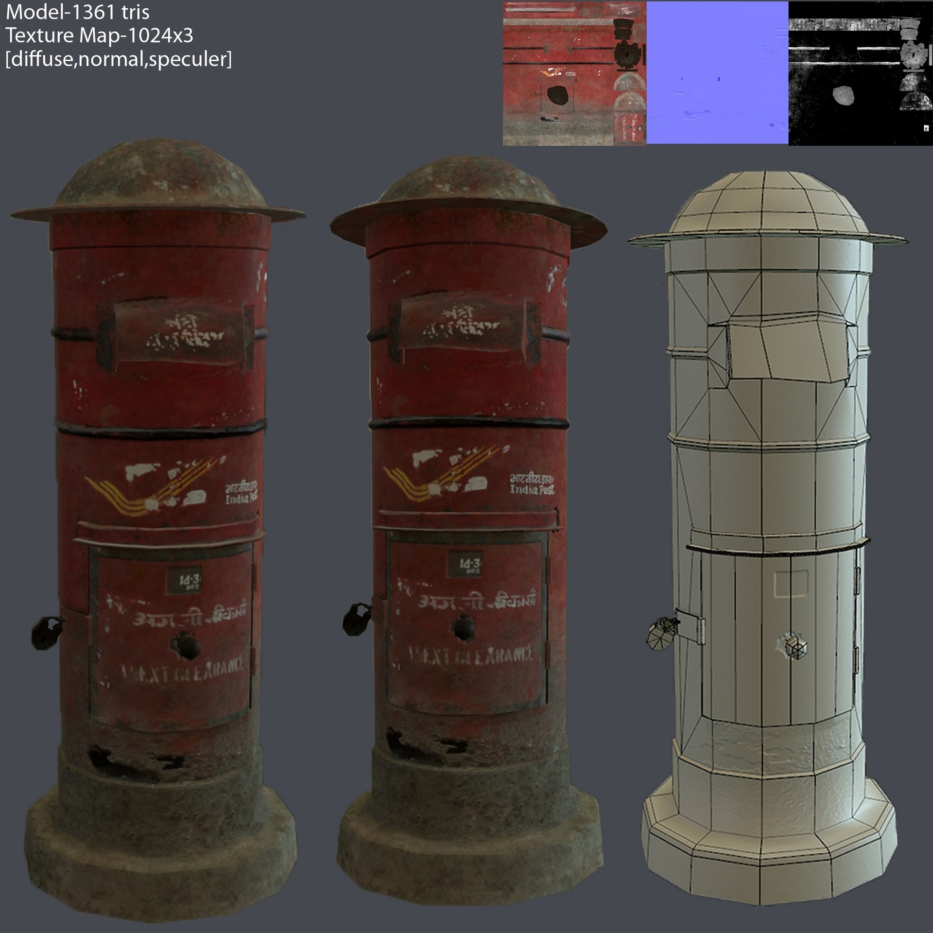 ArtStation - LatterBox