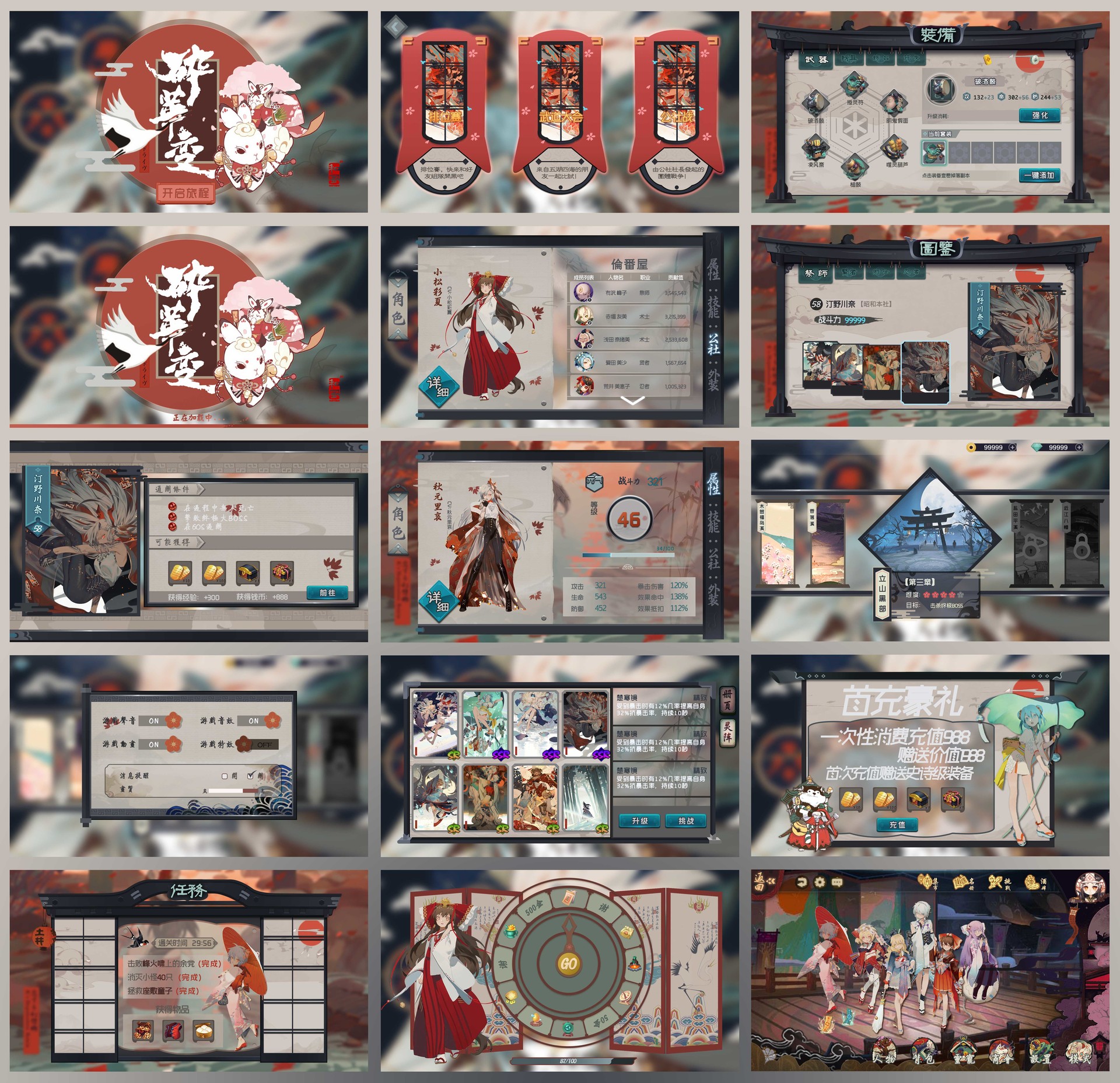 yu-guanlin-1.jpg (1920×1856)-花瓣网