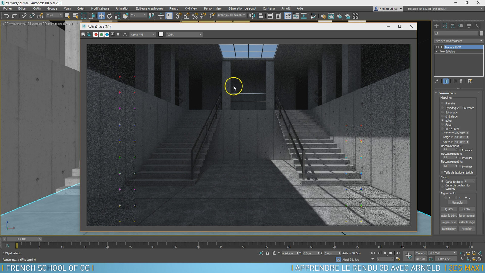 French School of CG - Arnold renderer training videos