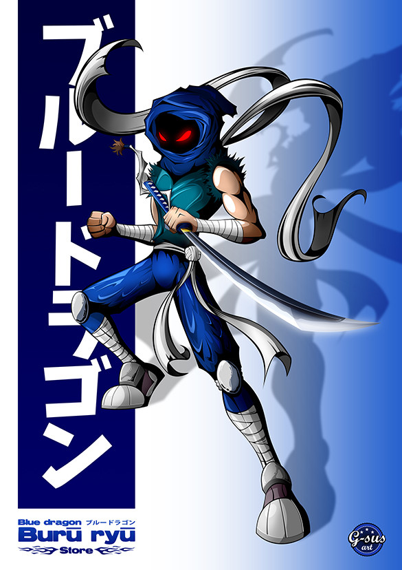 ArtStation - BURU RYU STORE ART PRINT