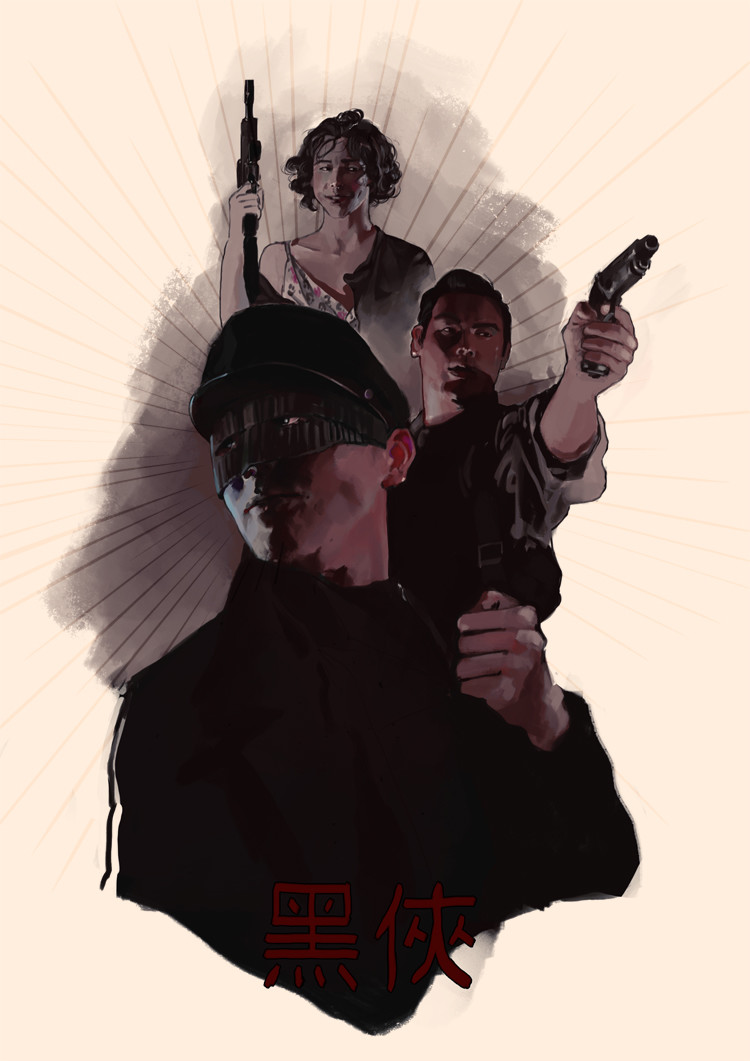 ArtStation - Black Mask/Hak Hap