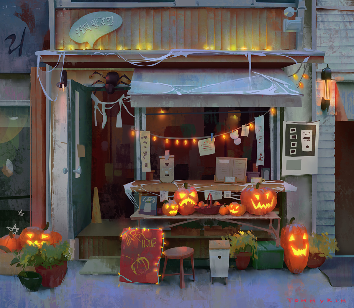ArtStation - Halloween Cafe