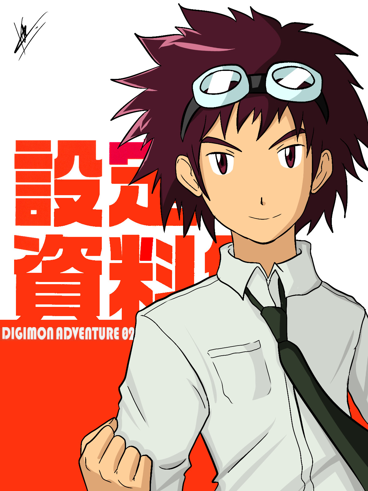 davis digimon tri