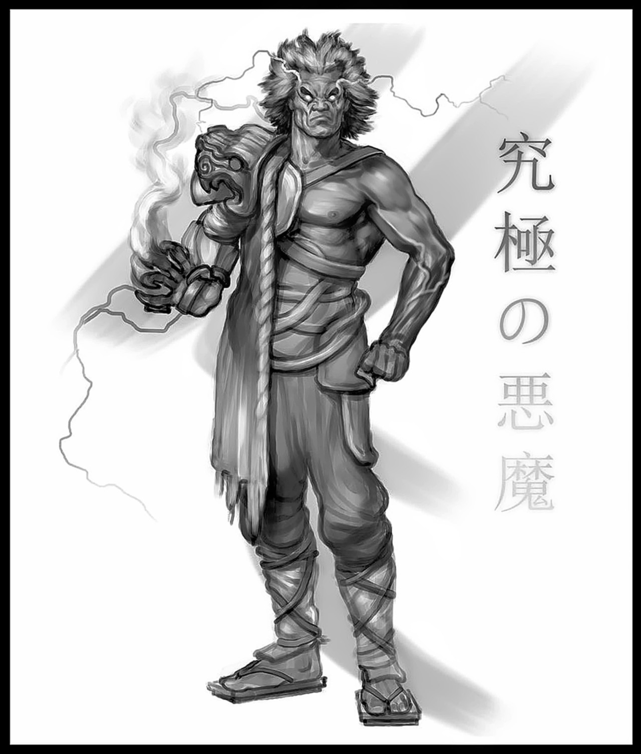 ArtStation - Shaolin Akuma