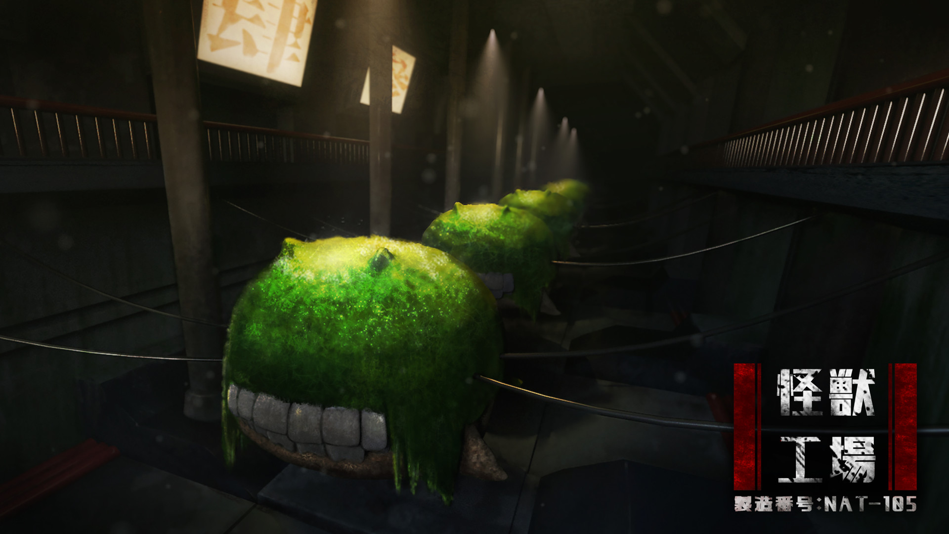 ArtStation - Monster Factory---A Lost Nature