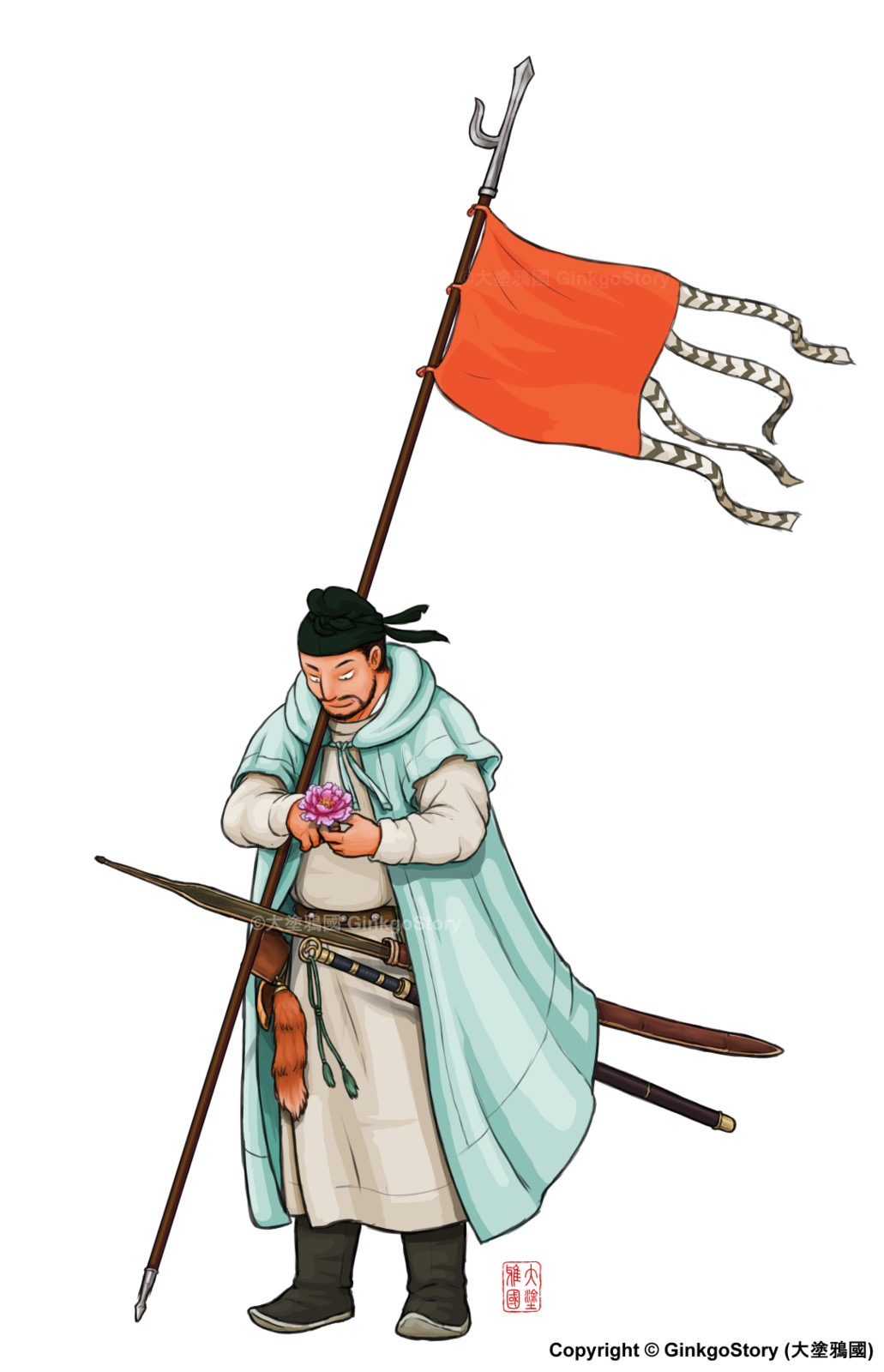 Tang Dynasty Flag