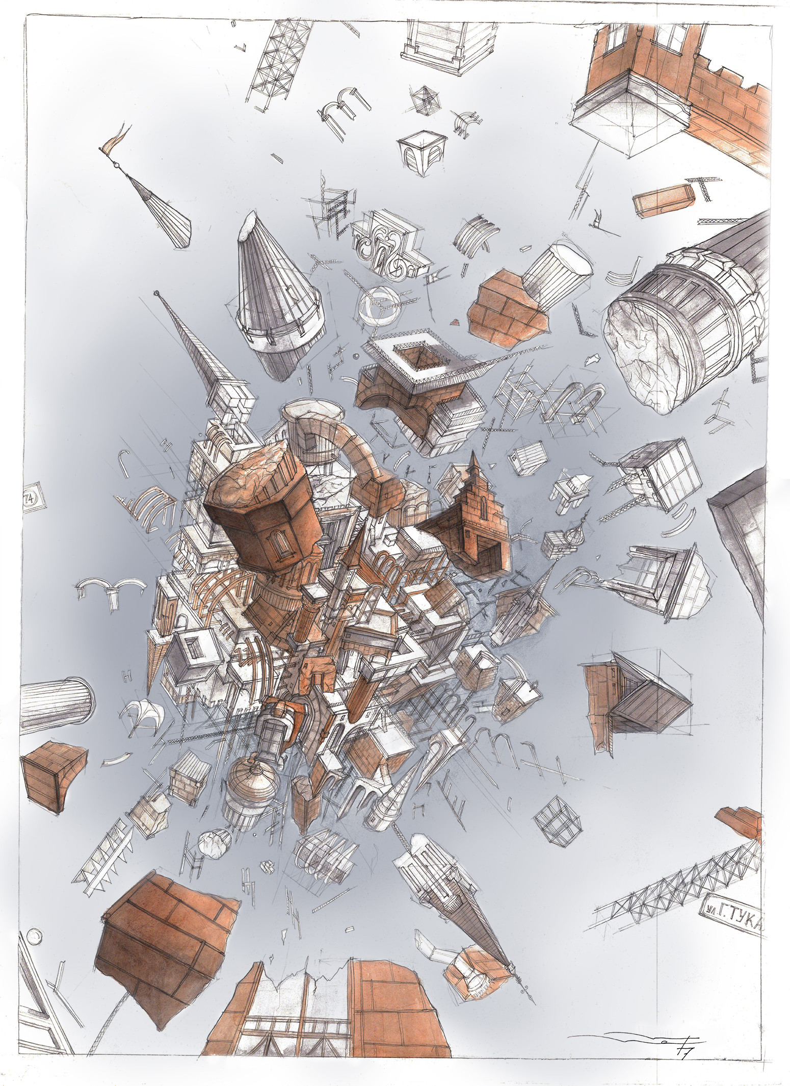 ArtStation - Architectural fantasy "Explosion"