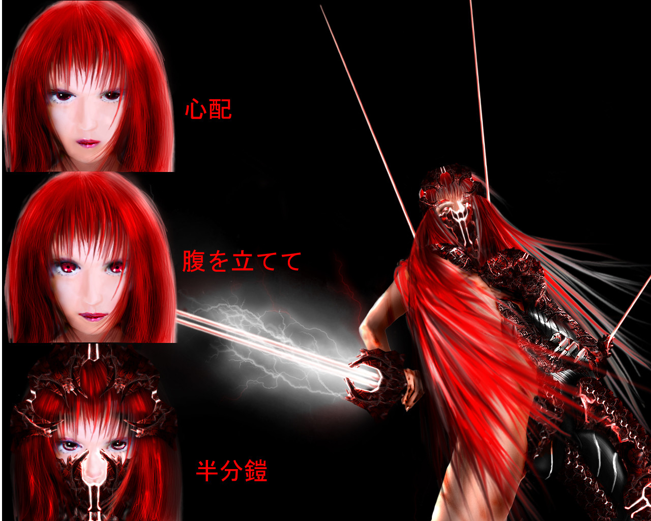 ArtStation - Red queen