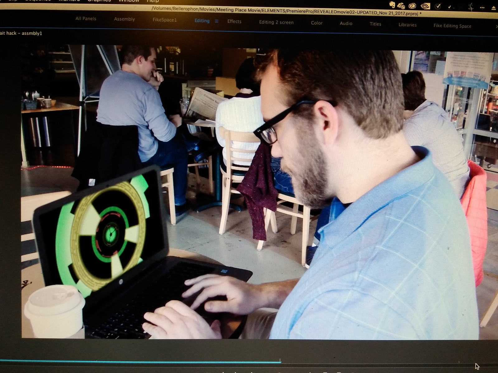 John Fike - REVEALED computer graphics composite