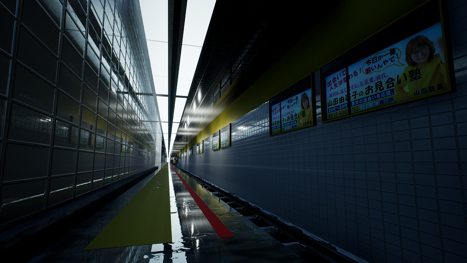 ArtStation - Metro game concept