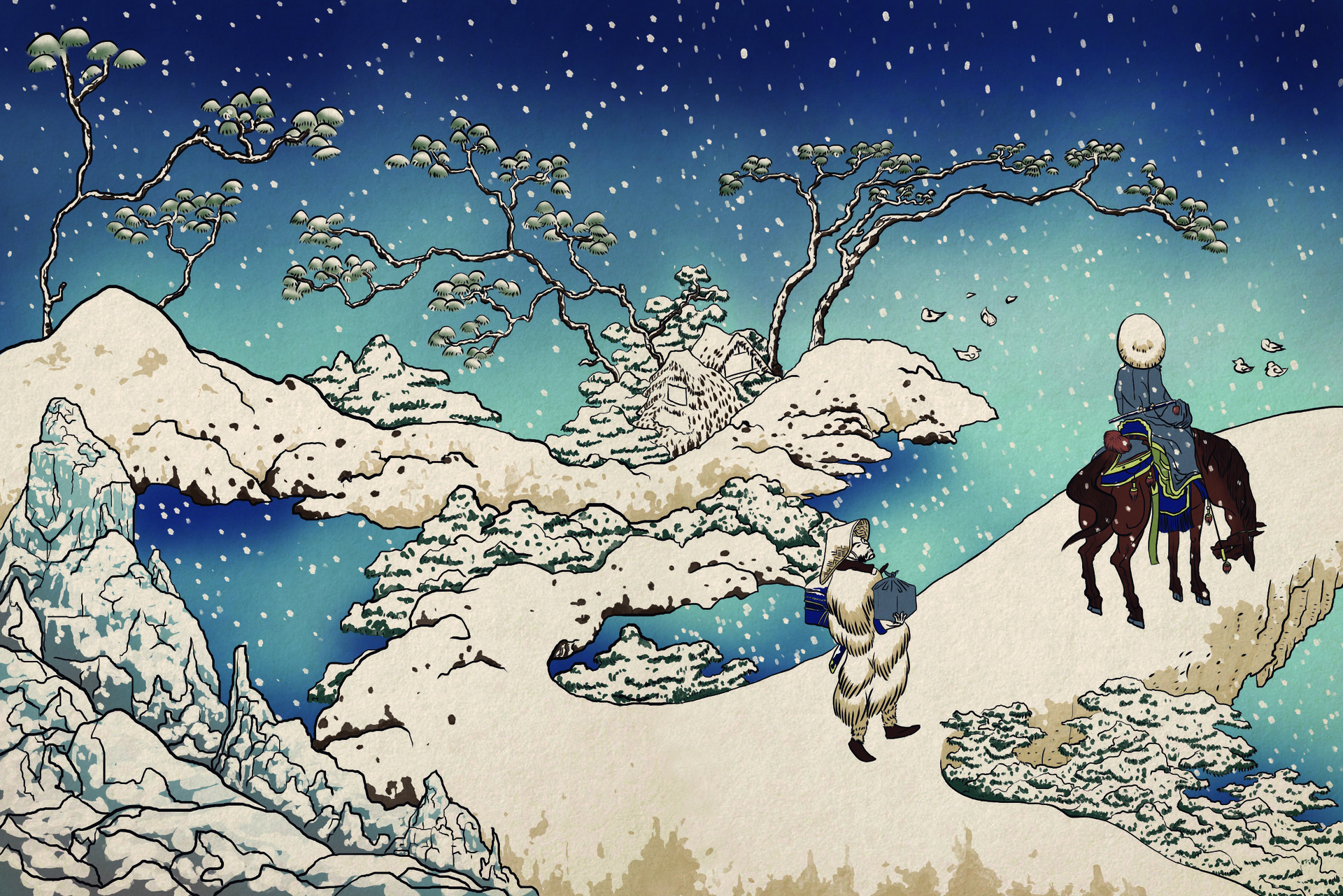 ArtStation - swordsman in the snow
