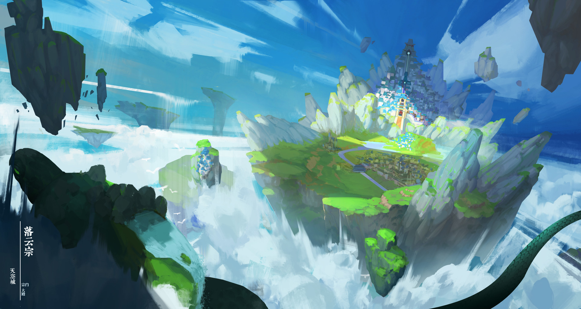 ArtStation - Game conceptual design