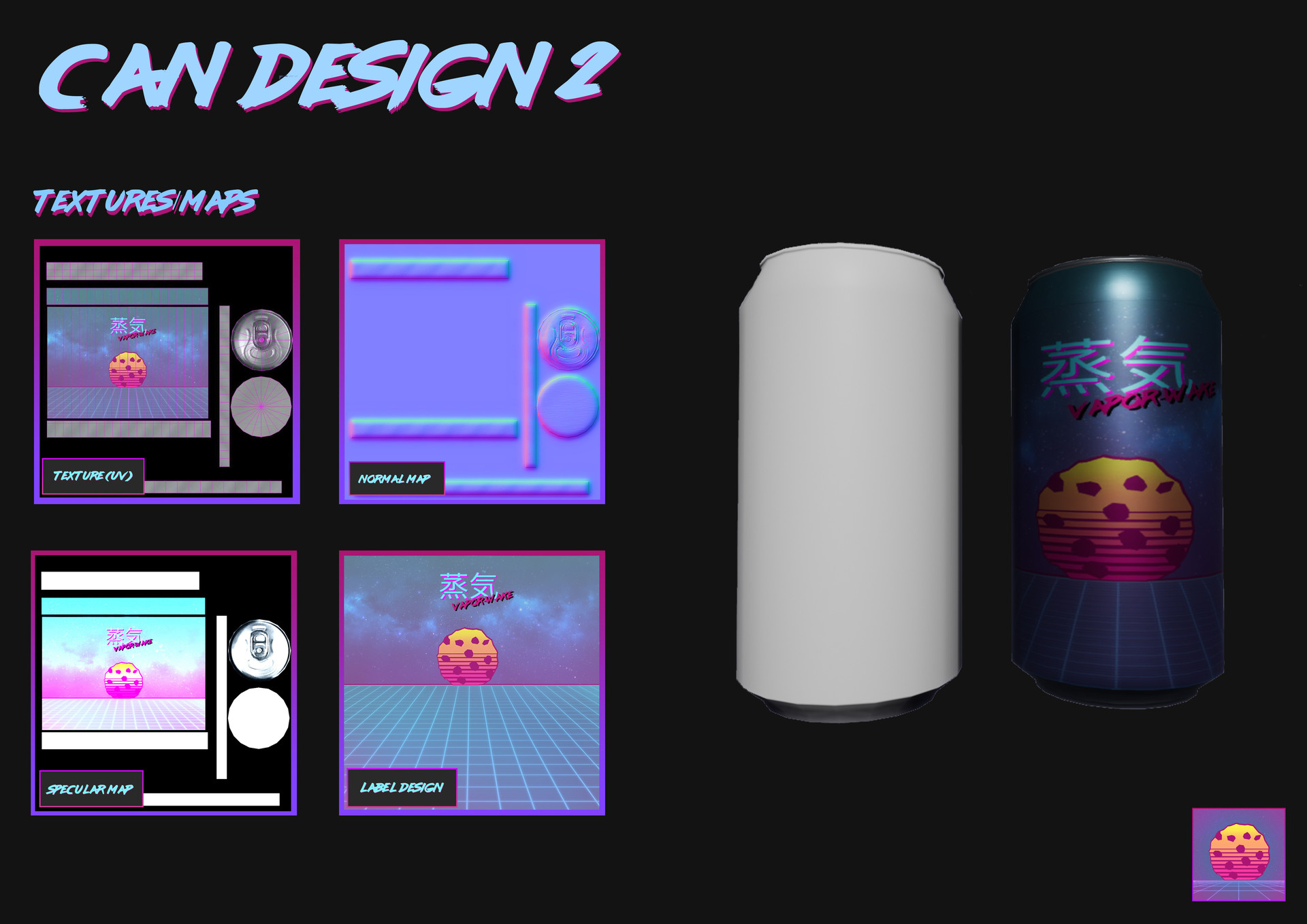 Aston Cook - Design Sheets