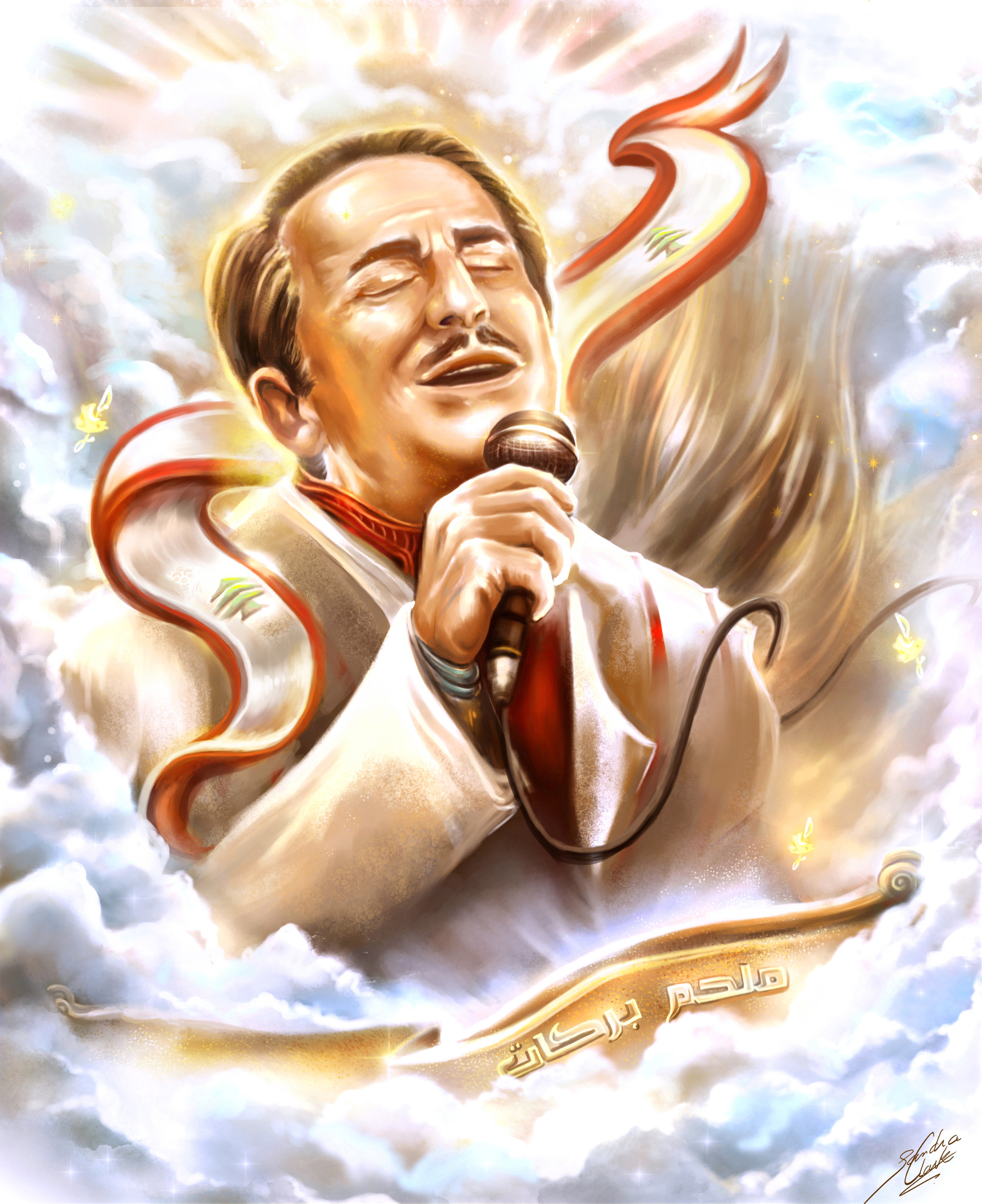 ArtStation - Lebanese Legend Melhem Barakat