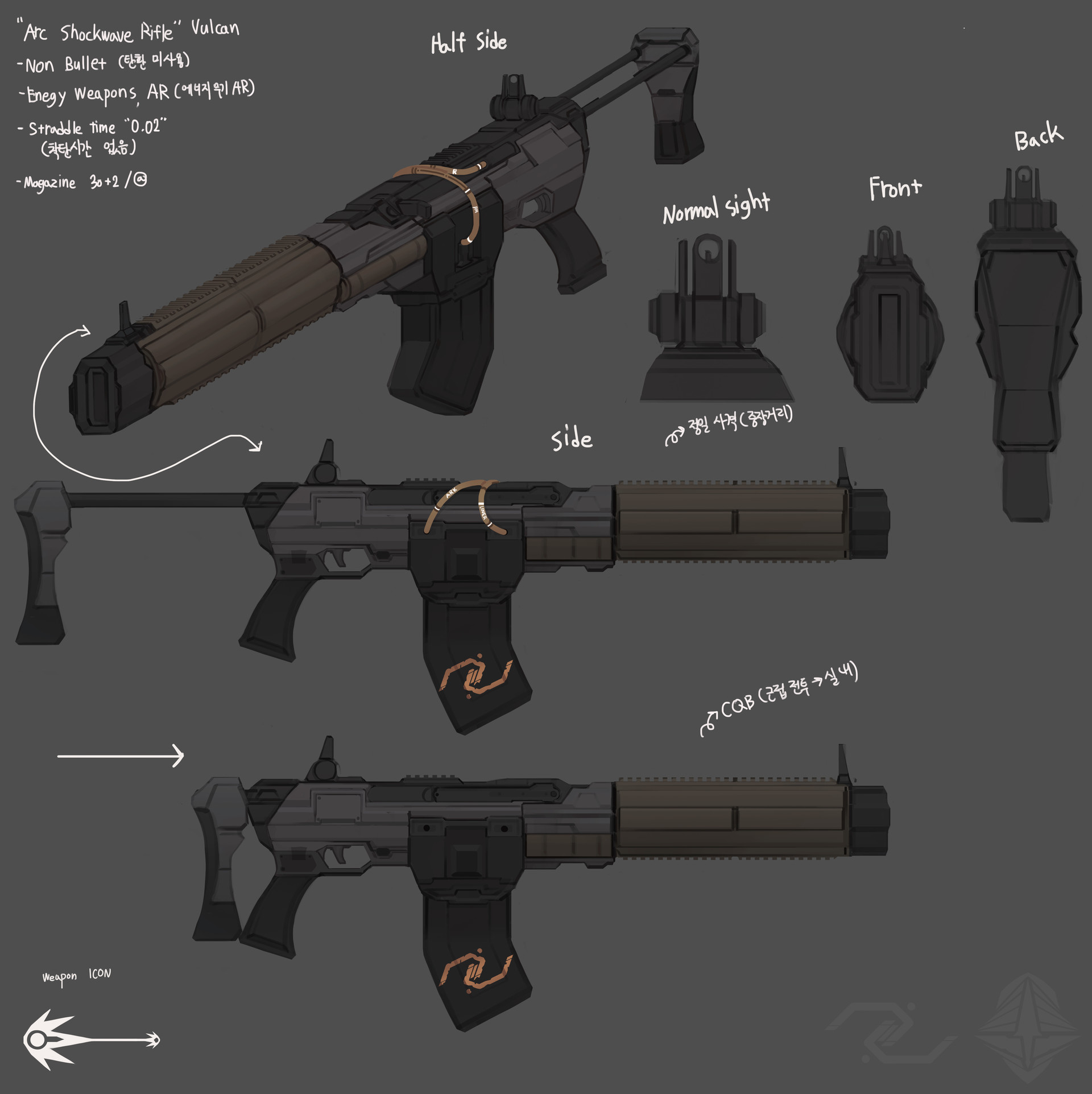ArtStation - Vulcan A.S.R