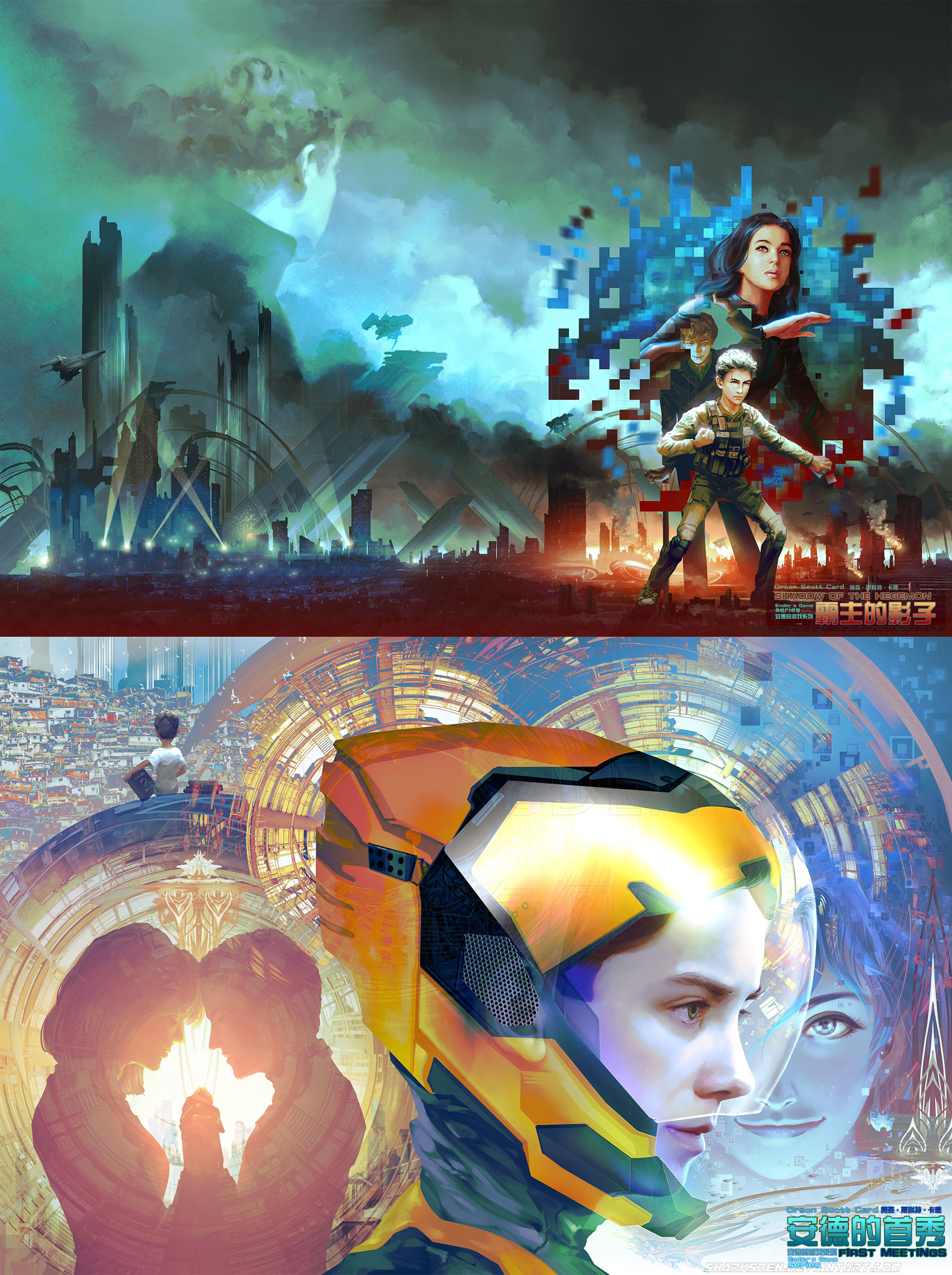 ArtStation - Shadow of the Hegemon and First Meetings