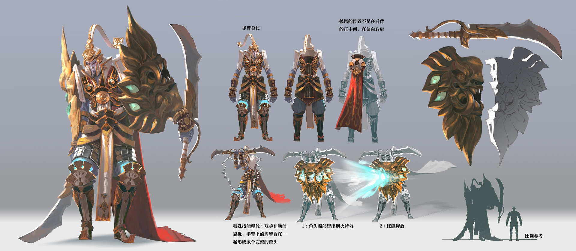 alex-su-.jpg (1920×837)图片_人设-古风图片素材-花瓣网