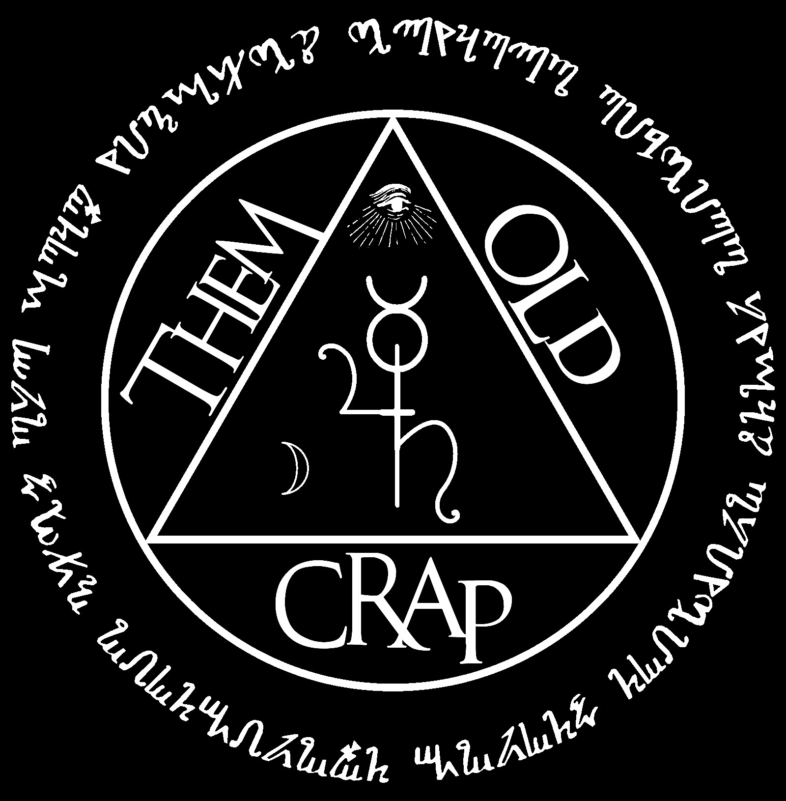 ArtStation - Undergrass Them Old Crap