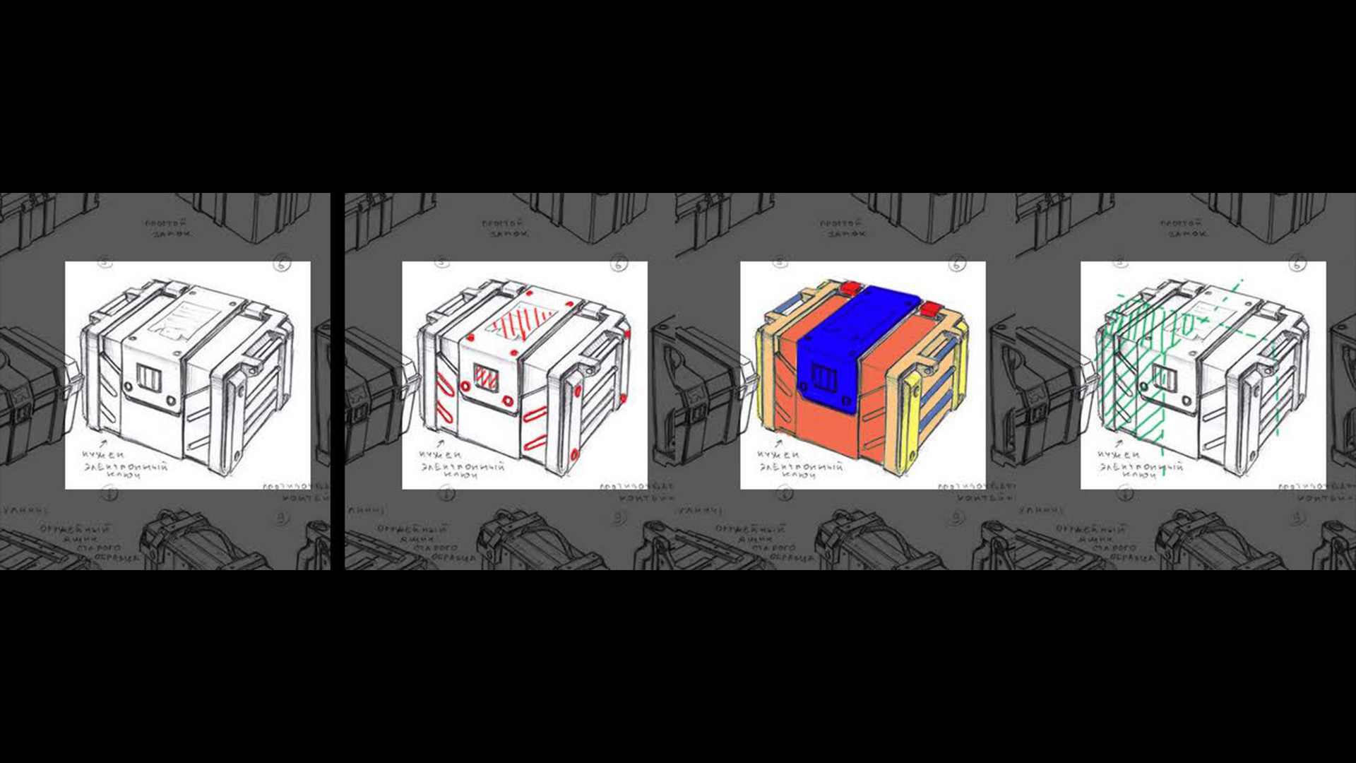 Natalie Bereza - Painted metal box prop