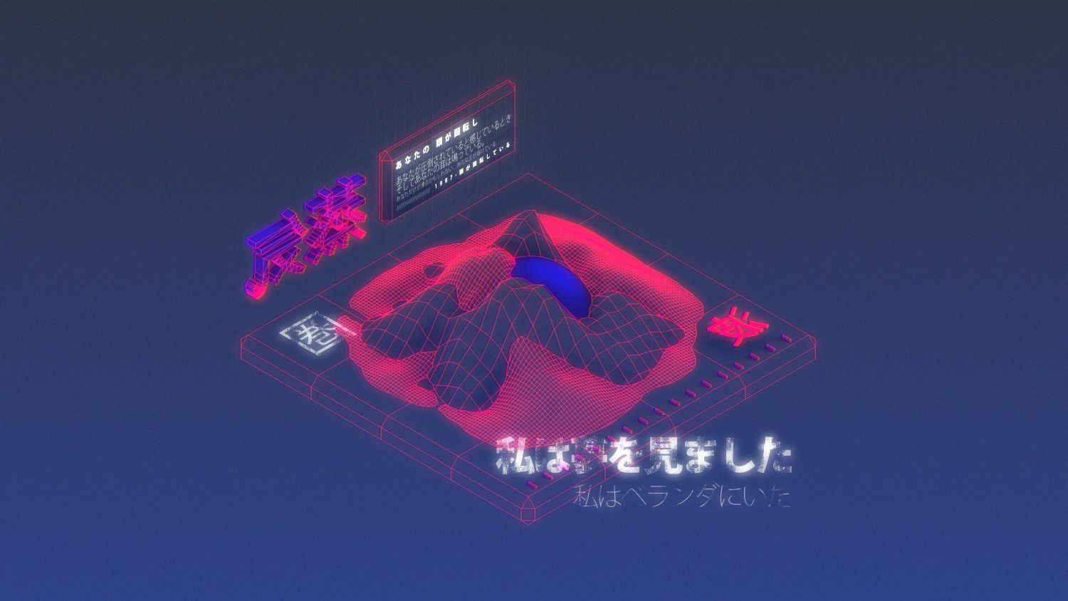 ArtStation - Dream Game