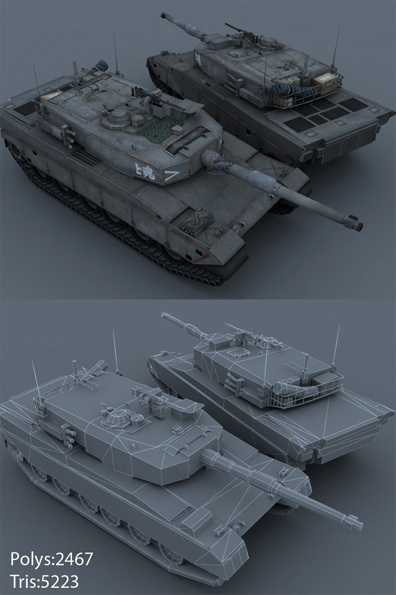 ArtStation - Type 90