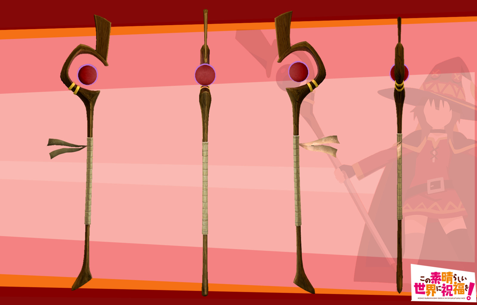 Benjamin Fradet - Megumin Staff