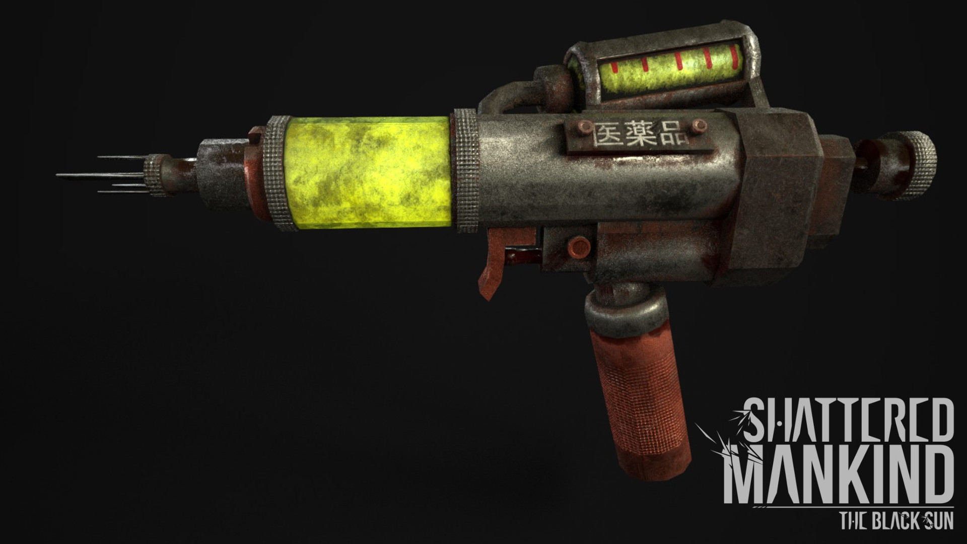 Jet Injector Gun at Darcy Poninski blog