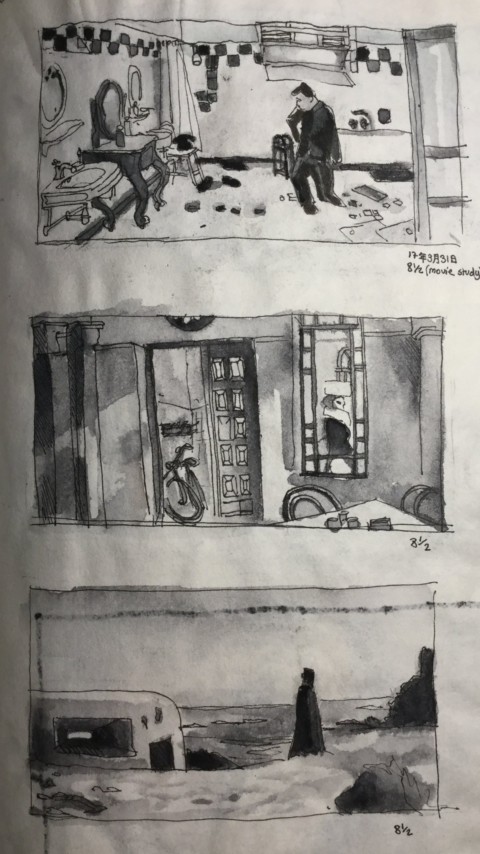 Busra Ozkaya - Movie Studies