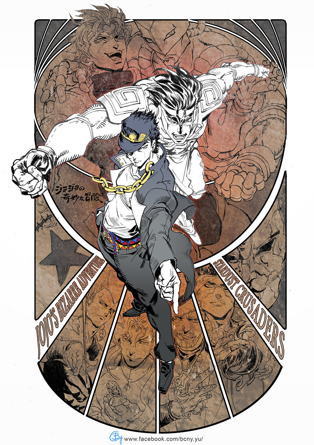 ArtStation - 180103 JoJo