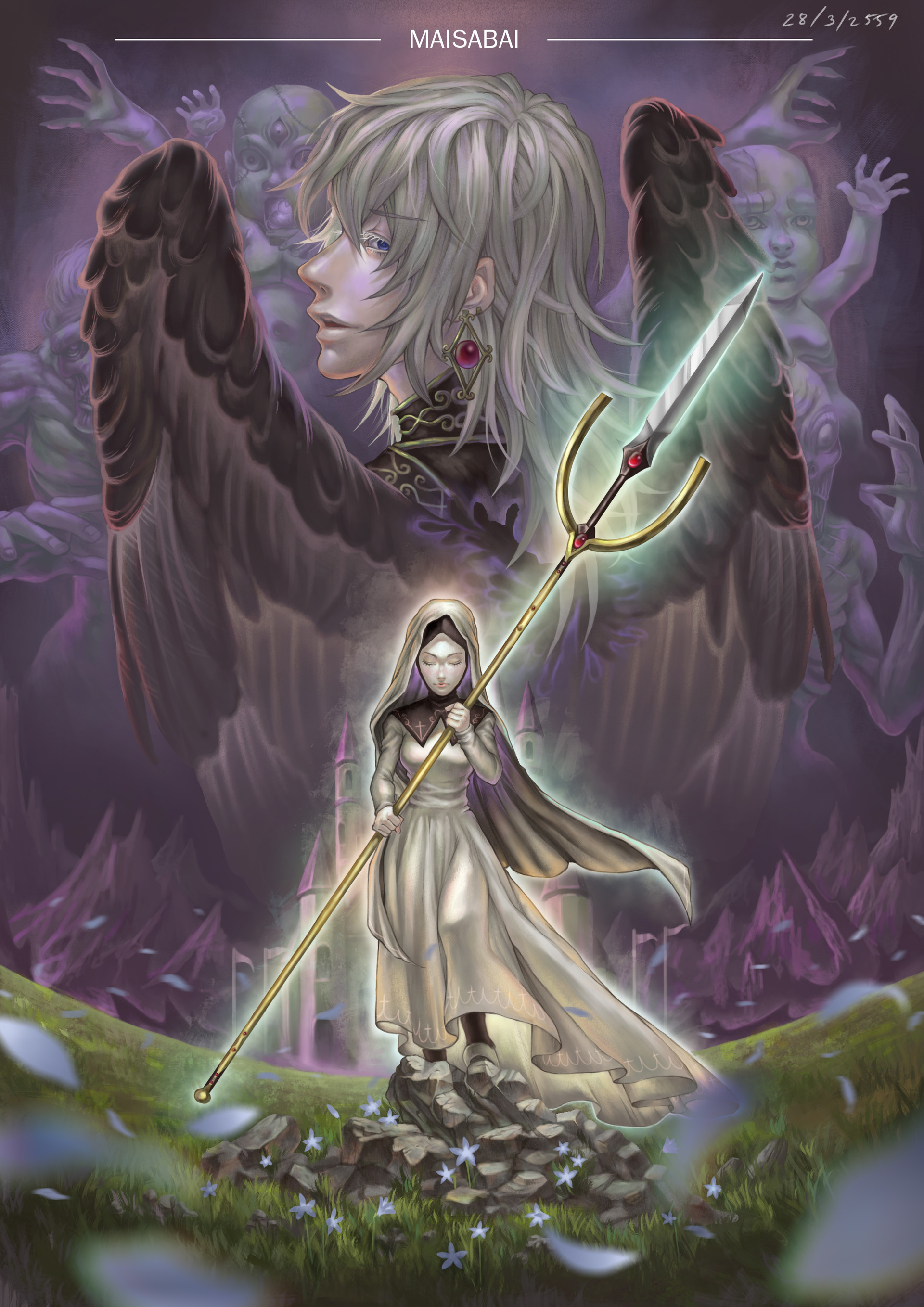 ArtStation - For Justice.