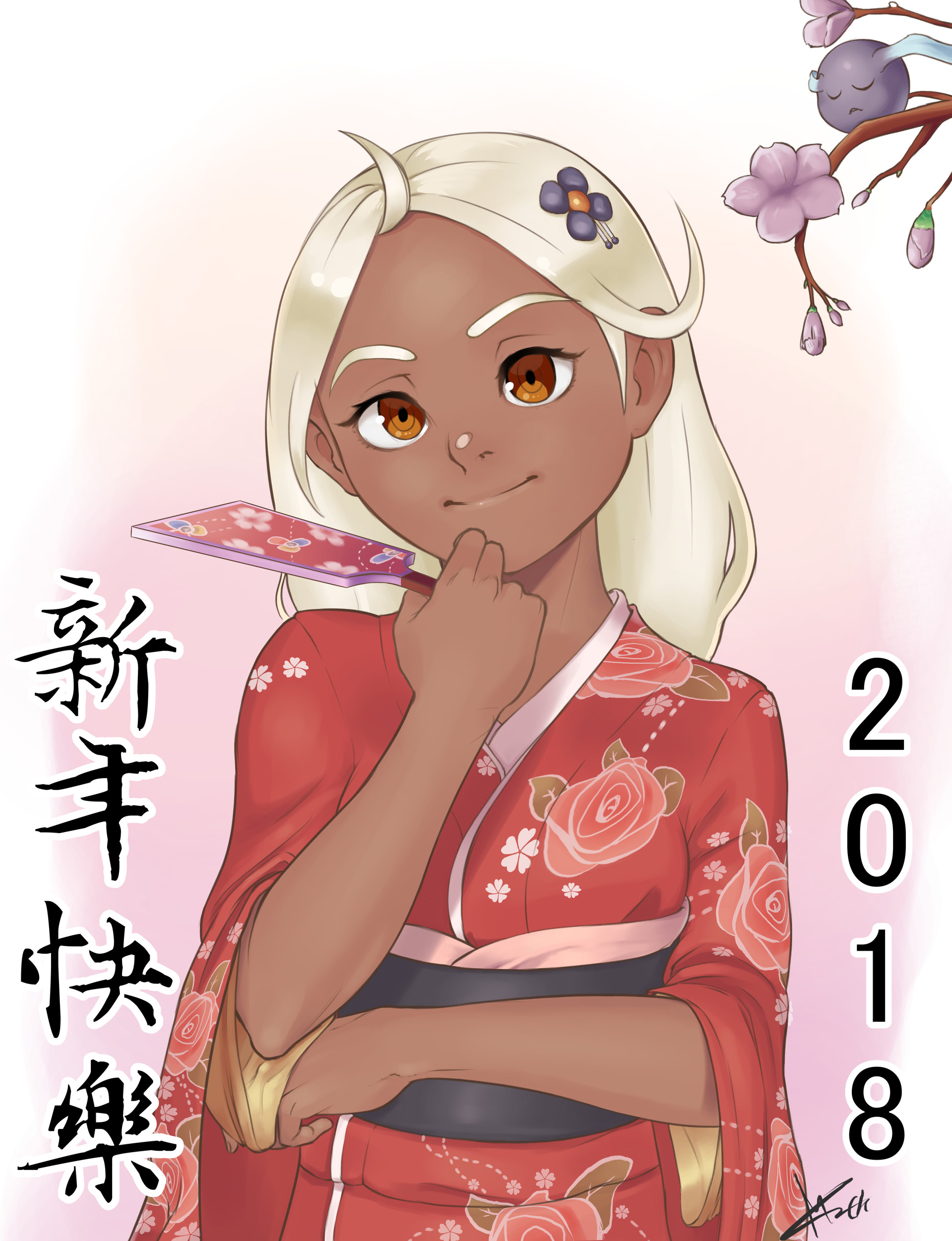 ArtStation - Yem Et Nox - Illustation