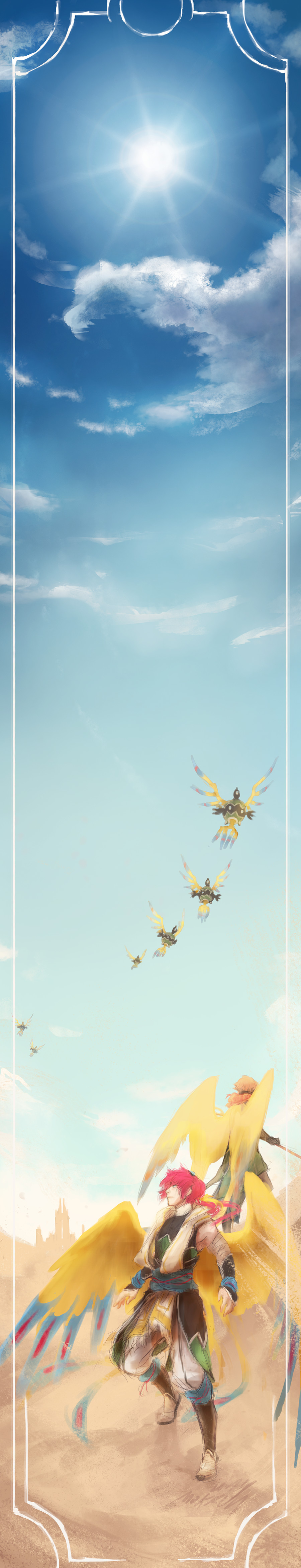 ArtStation - Boundless