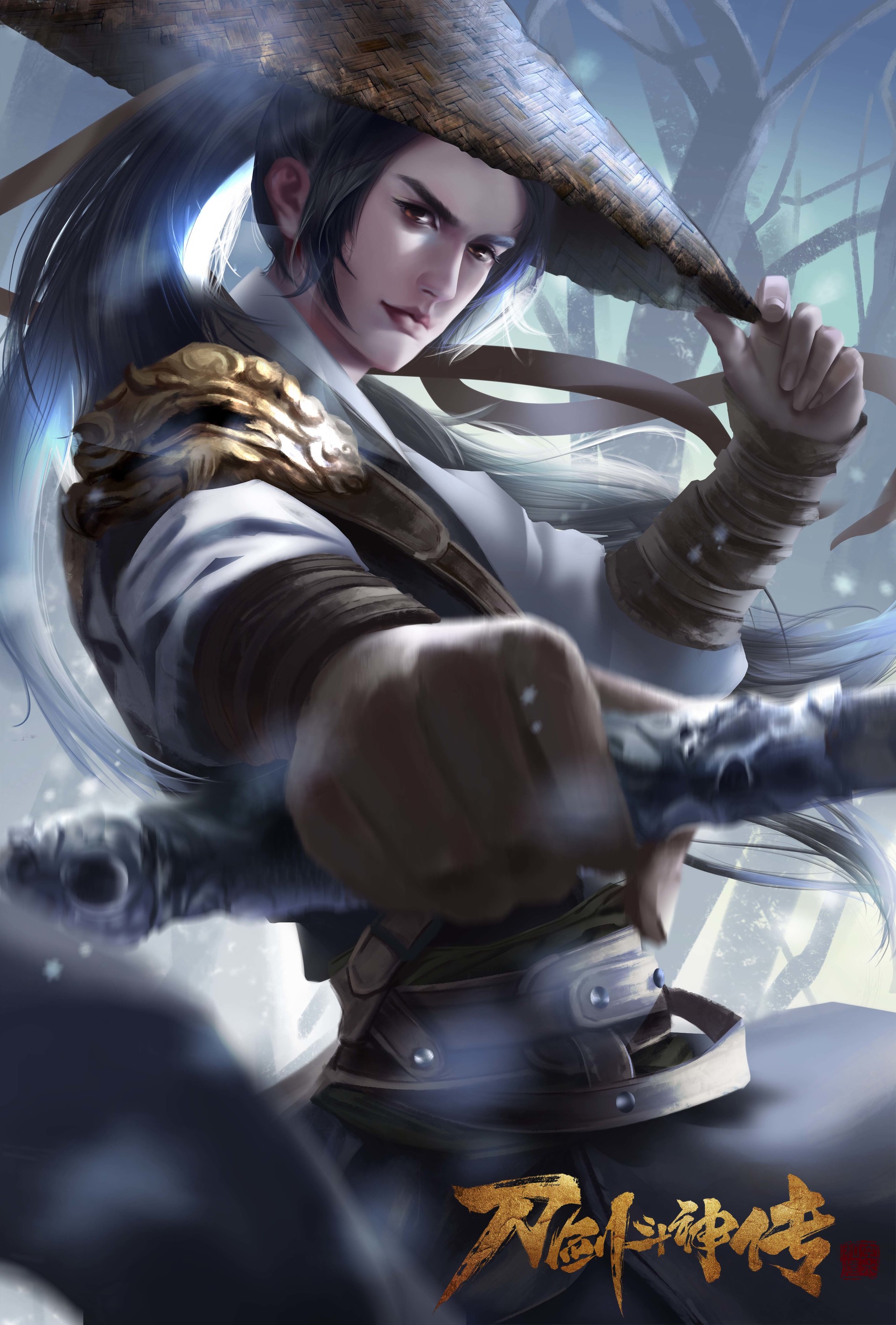 ArtStation - Swordsman