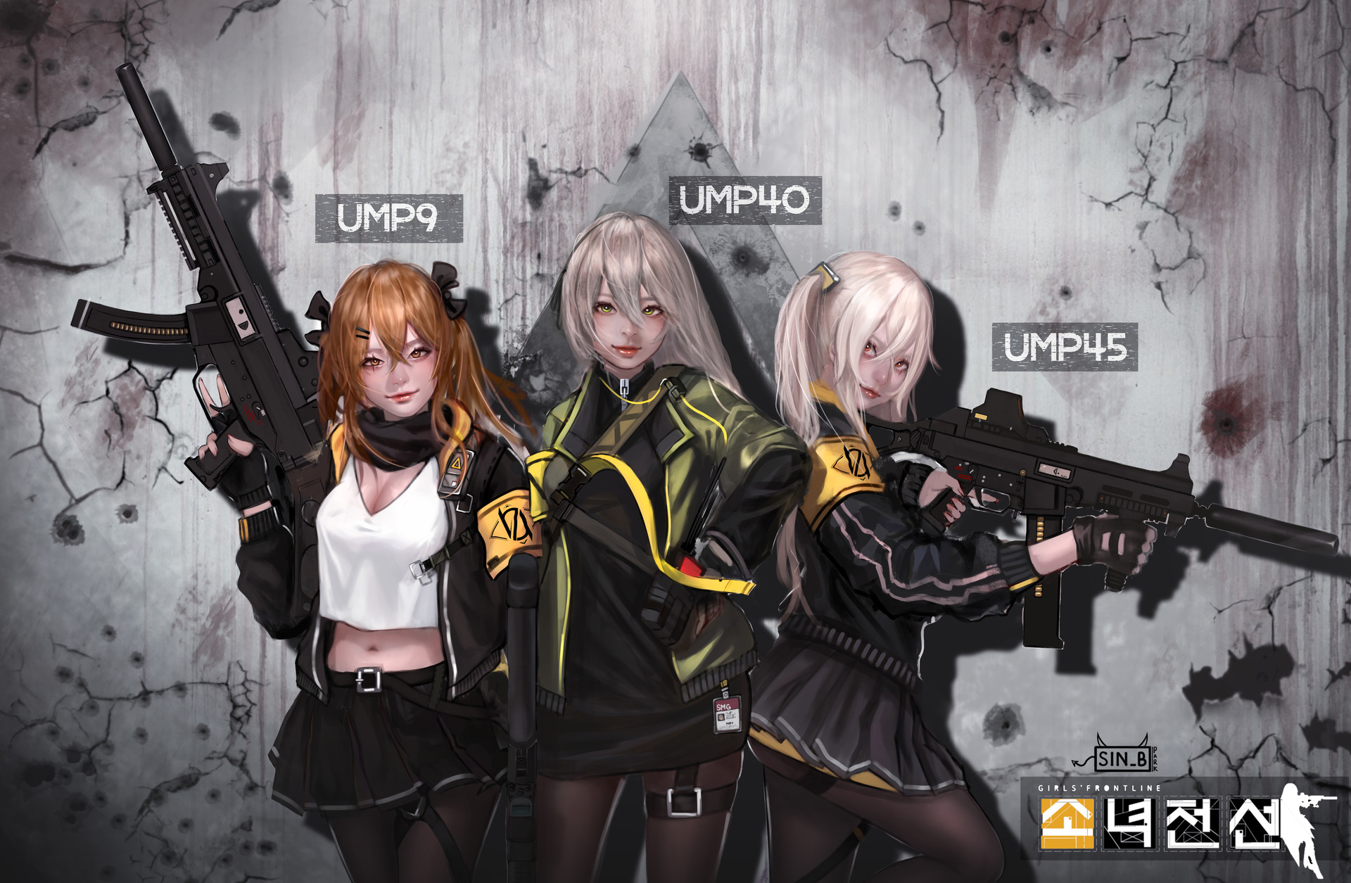 ArtStation - Girls Frontline