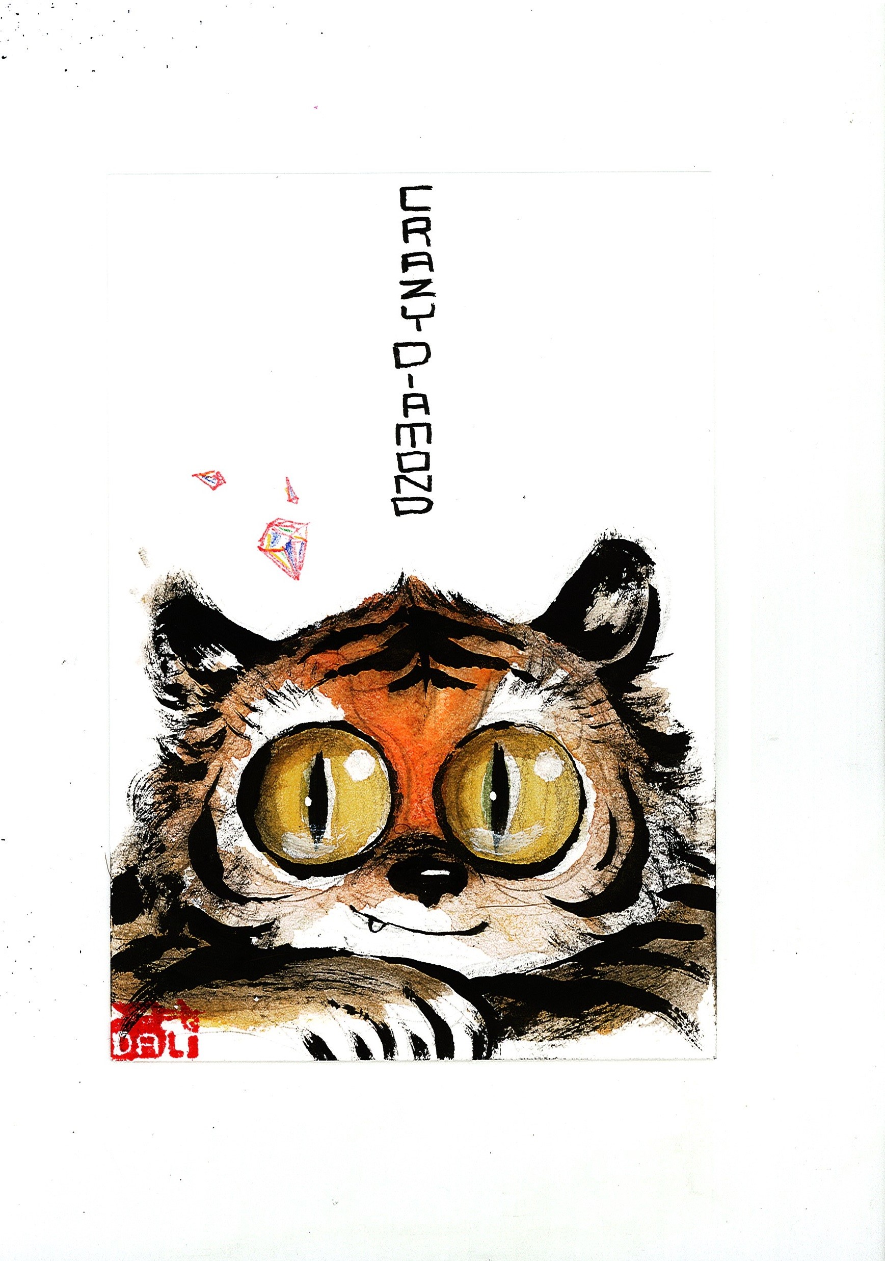 ArtStation - crazy diamond postcard