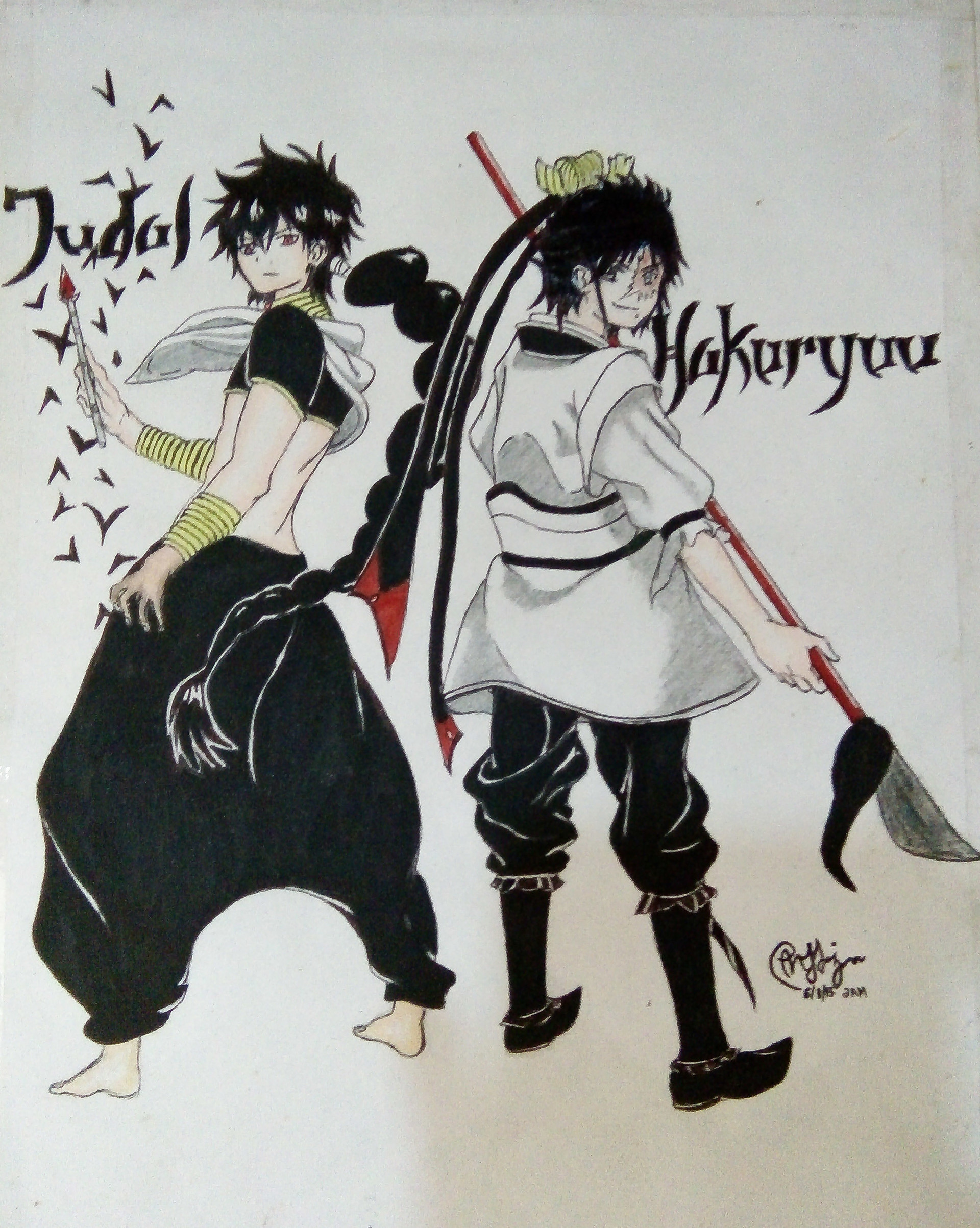 Magi Hakuryuu