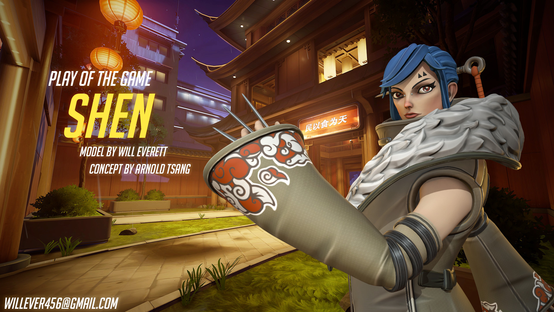 ArtStation - Overwatch Fanart - Shen, The Omni Blade