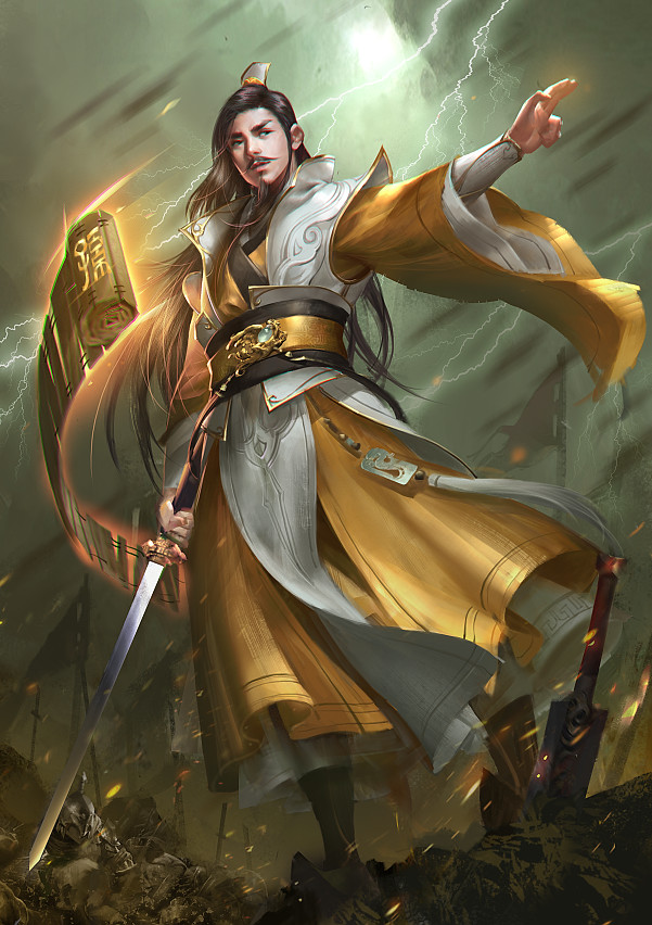 Sun by Xia Pu : r/ImaginAsian