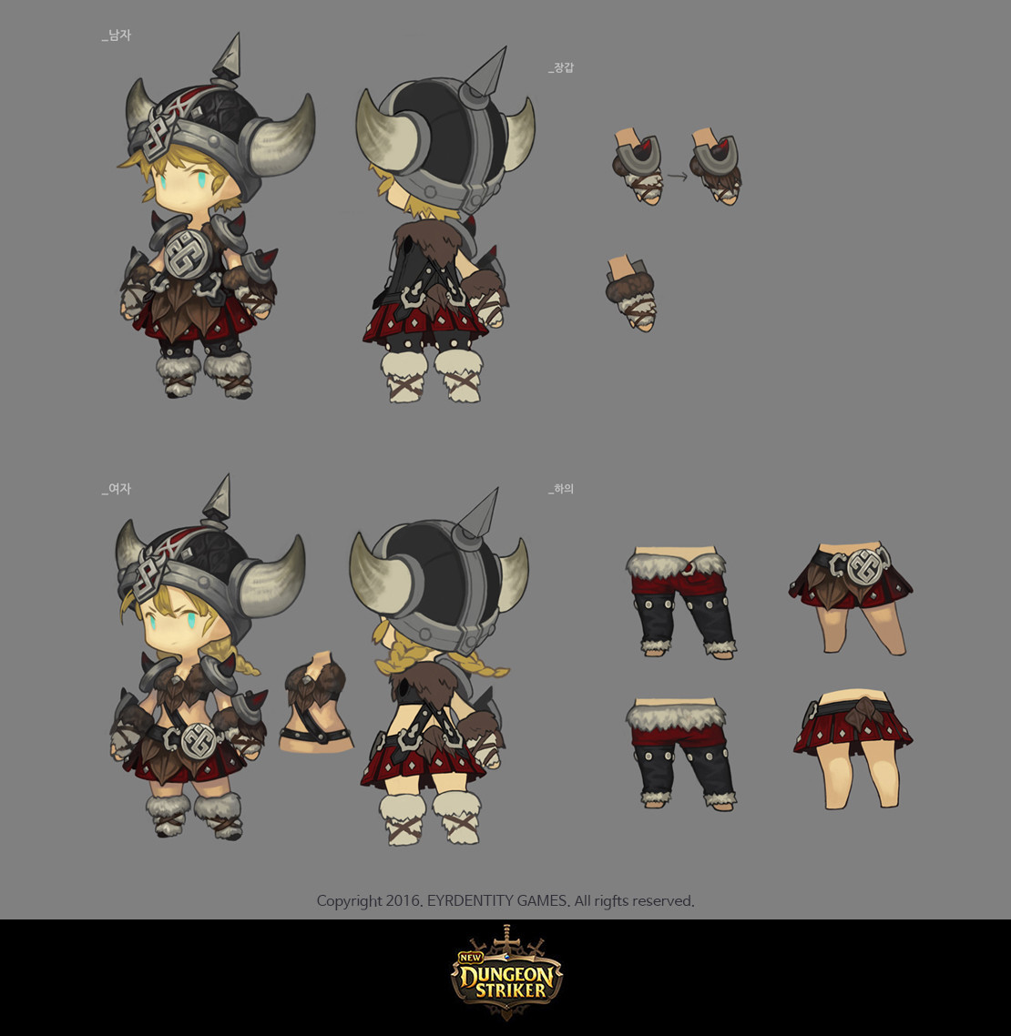 ArtStation - DUNGEON STRIKER - character, costume concept 4