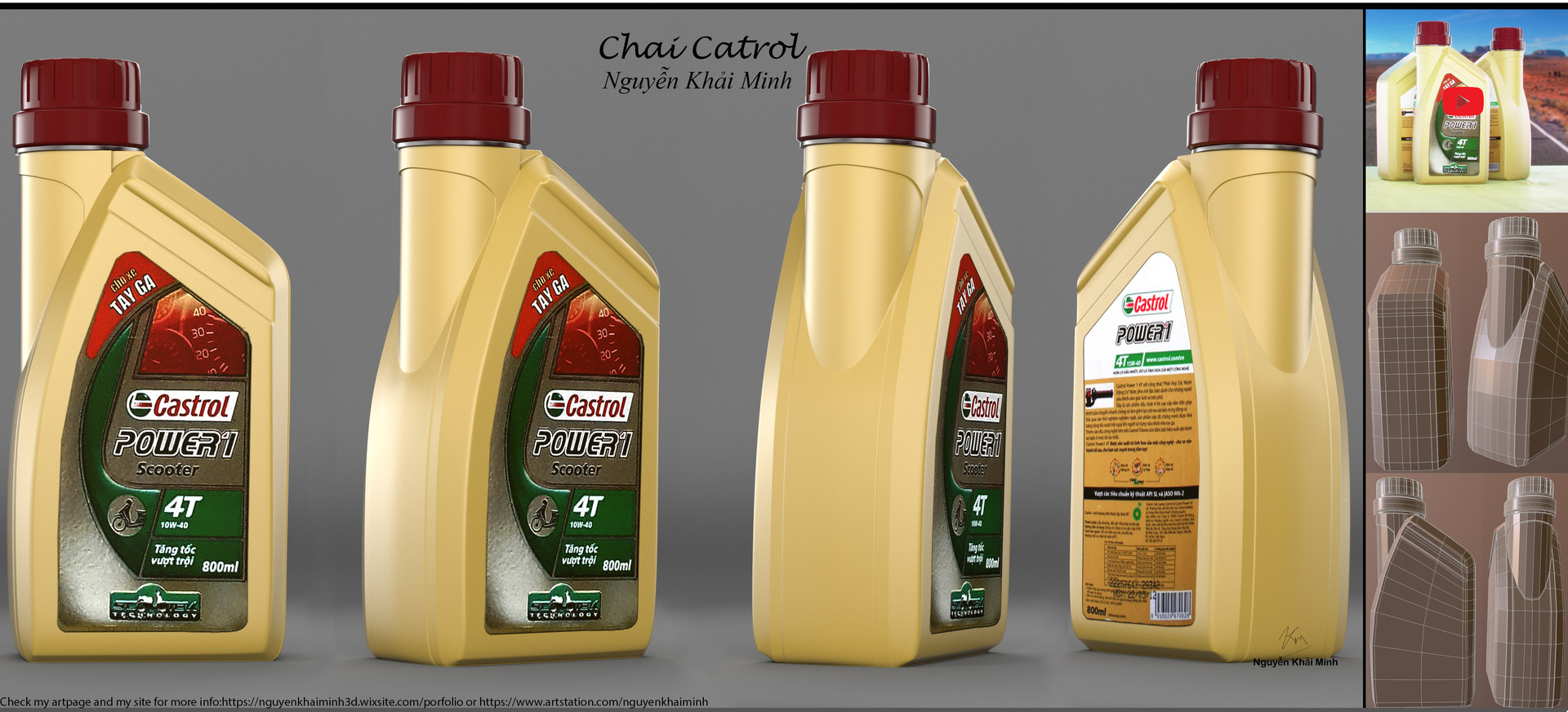 ArtStation - TVC 3d Model- High Poly 3d Model for TVC and Animation by ...