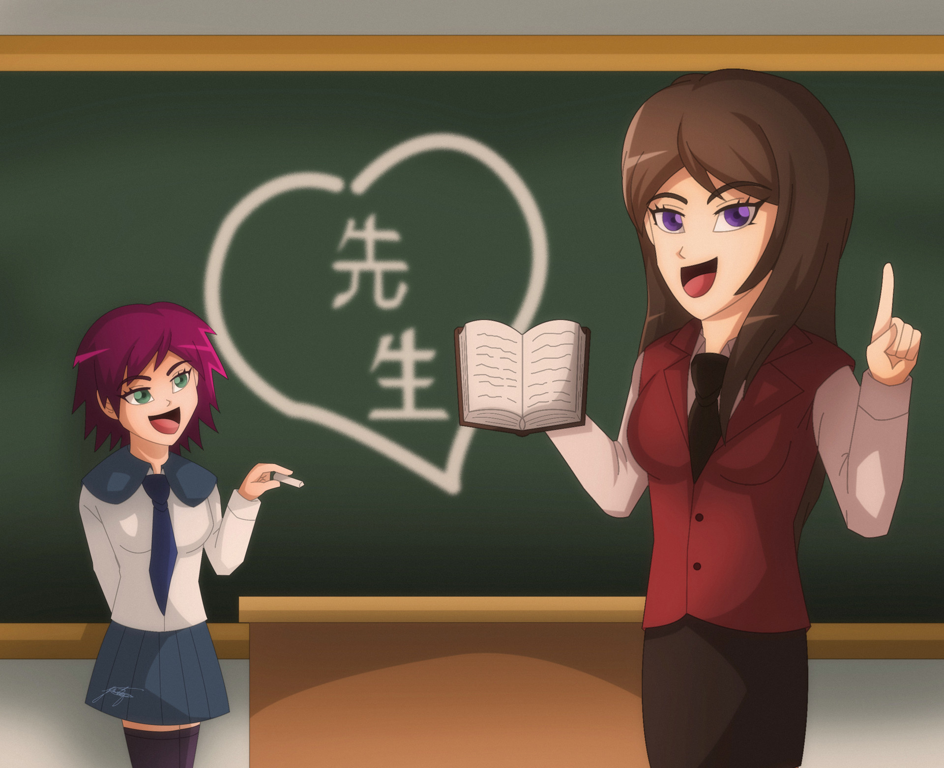 ArtStation - Teacher (2017)