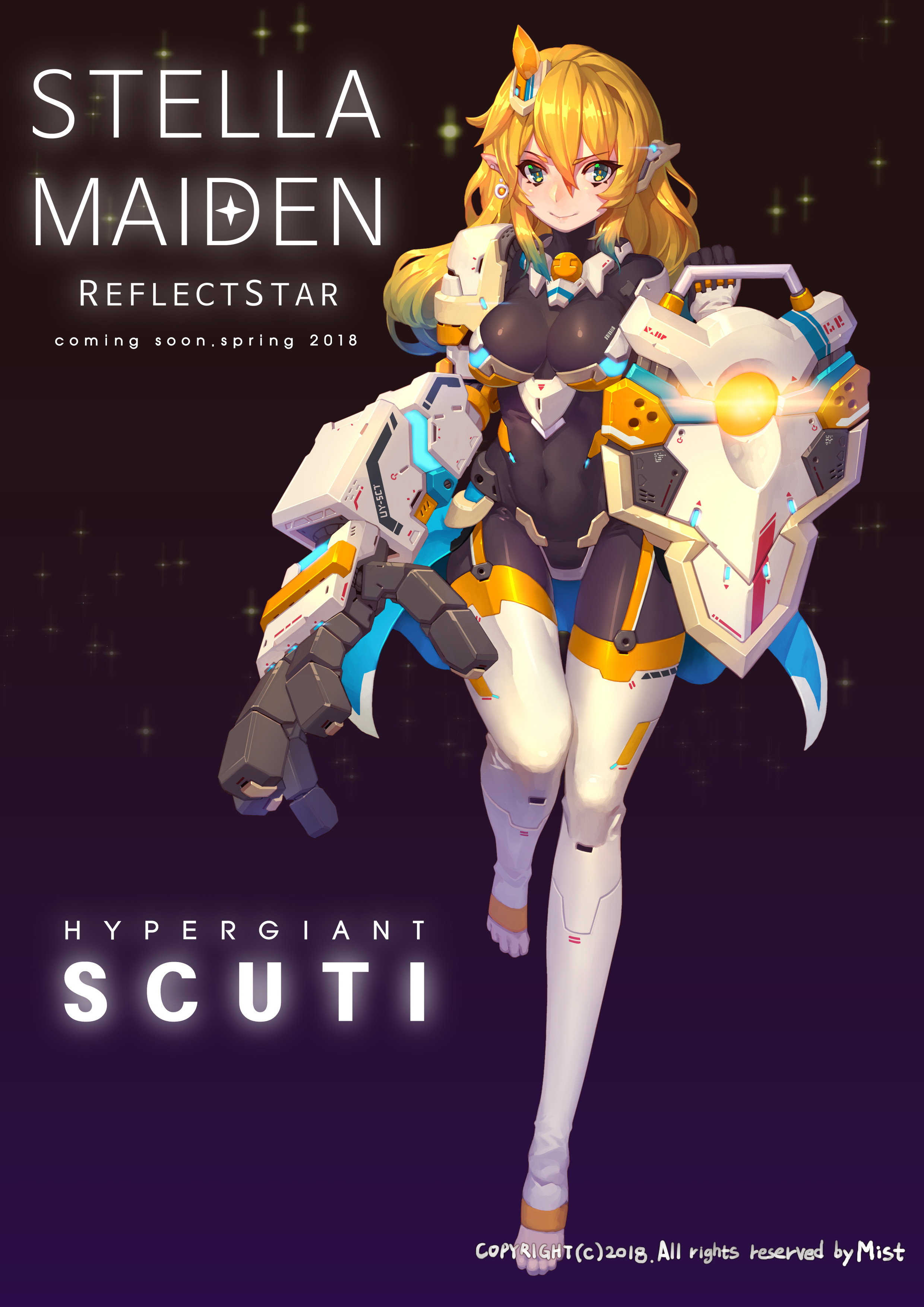 Uy Scuti - Uy Scuti By Arielle Frommer / Sun compared to uy scuti ...