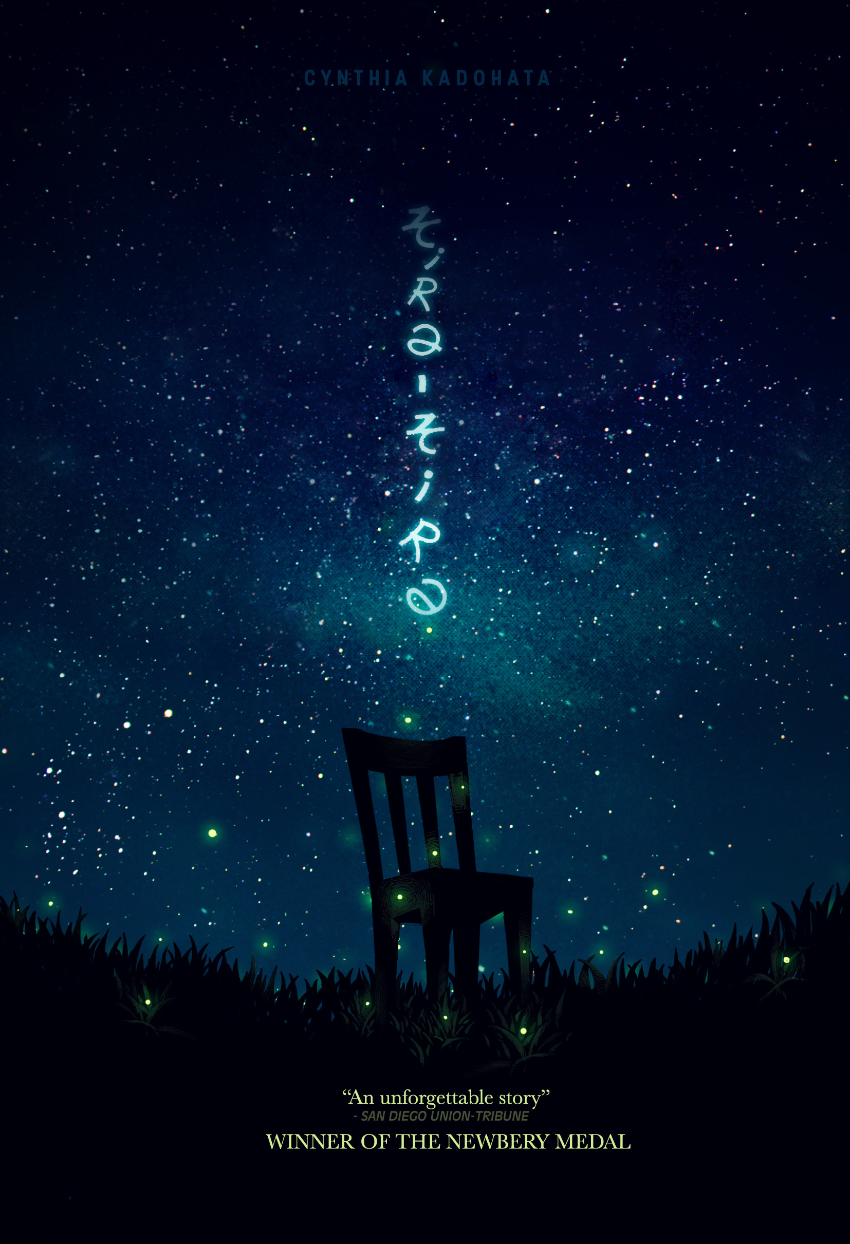 ArtStation - Kira Kira book cover illustration