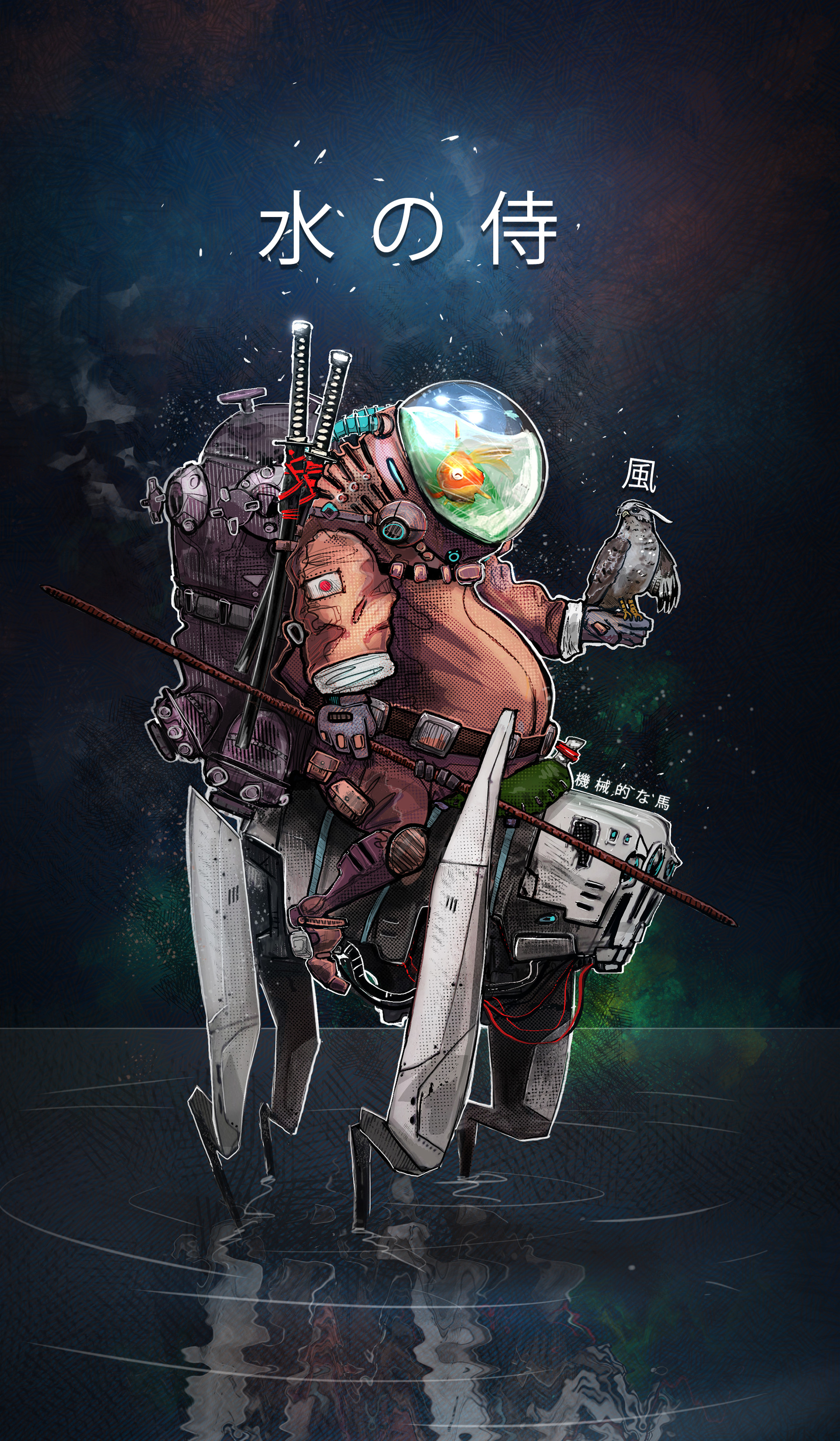 ArtStation - Water Samurai inspiration SANTA