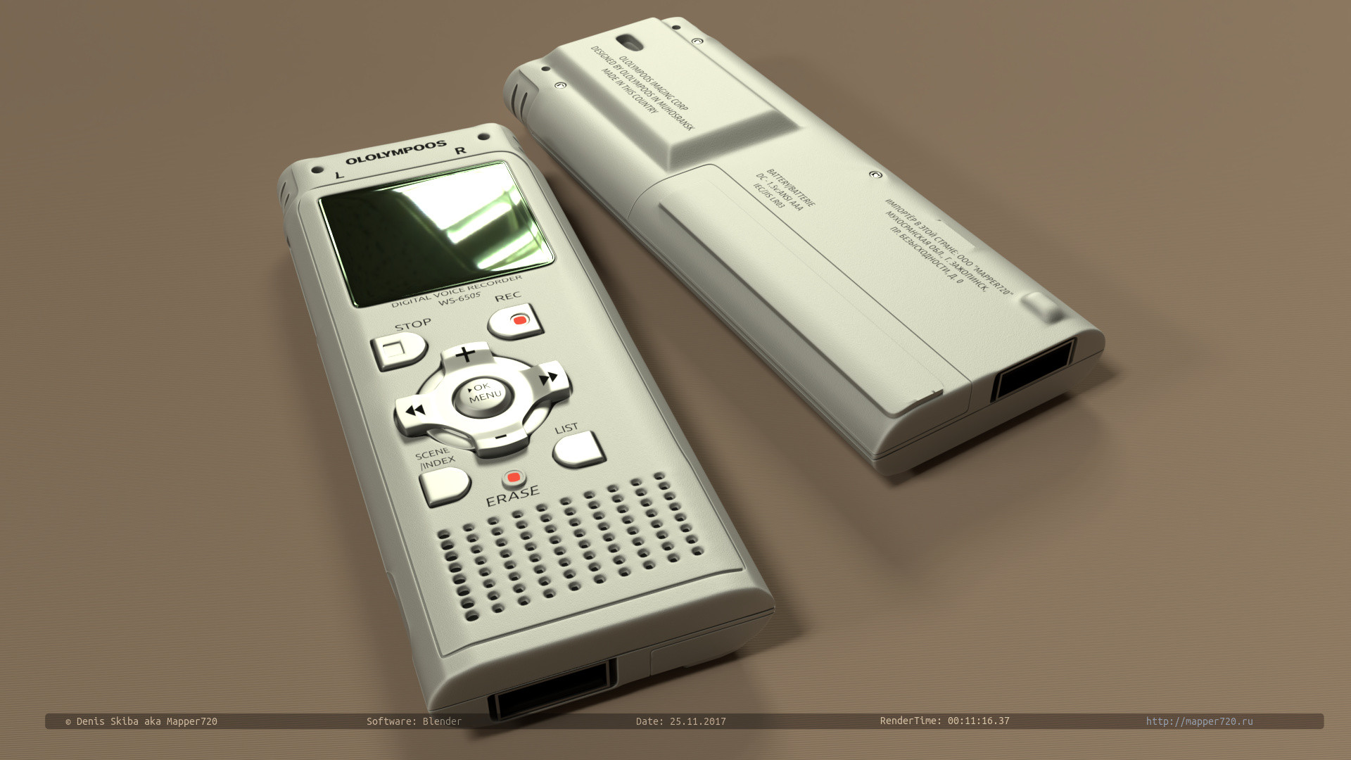 ArtStation - Digital voice recorder