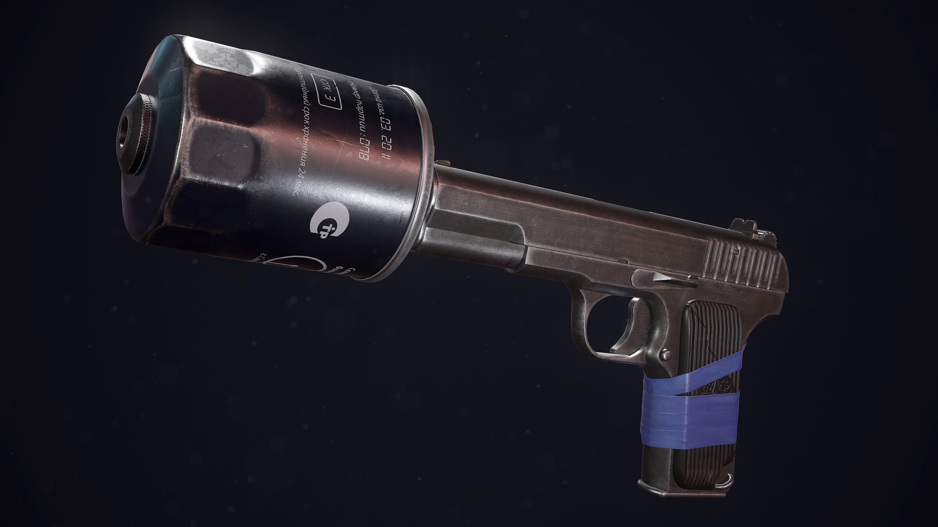 Vladimir Savin - Suppressed Tokarev TT-33