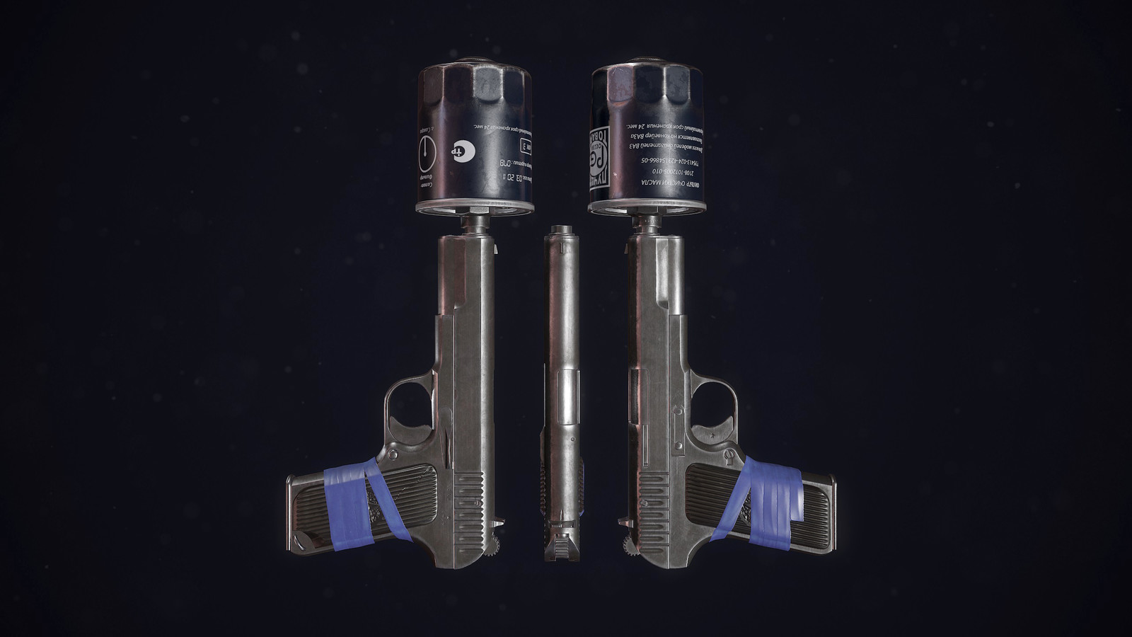 Vladimir Savin - Suppressed Tokarev TT-33