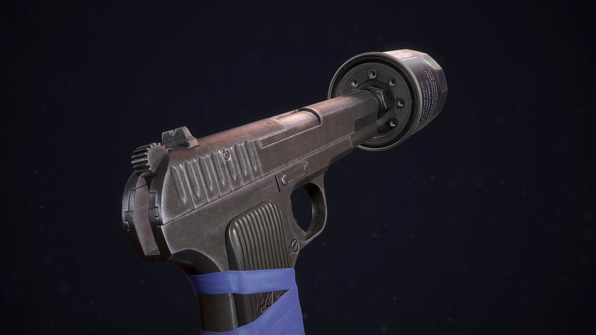 Vladimir Savin - Suppressed Tokarev TT-33