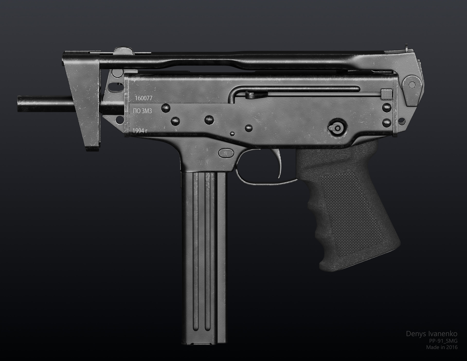 ArtStation - PP-91 SMG