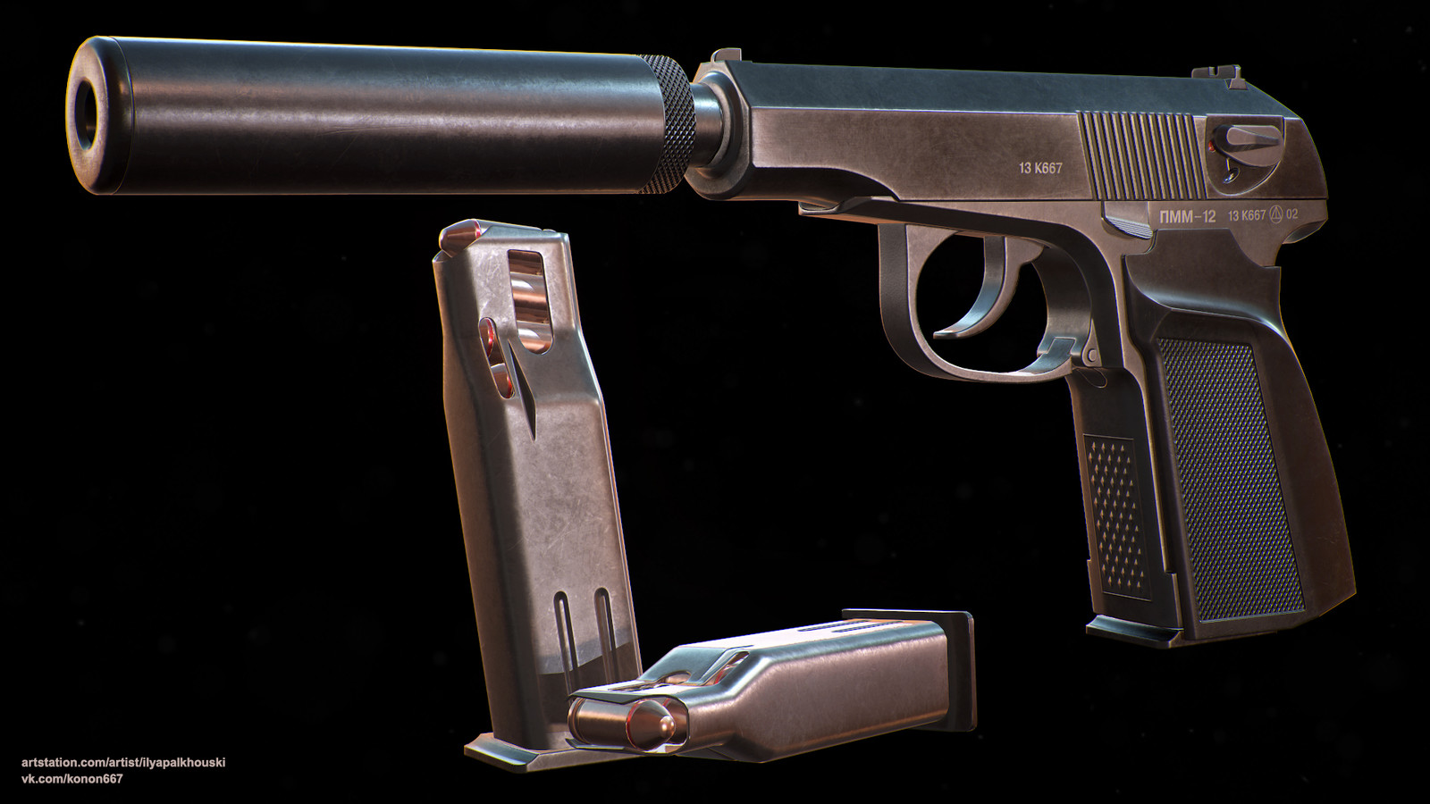 Ilya Palkhouski - Silenced PMM-12 (Makarov Pistol Modernized-12)